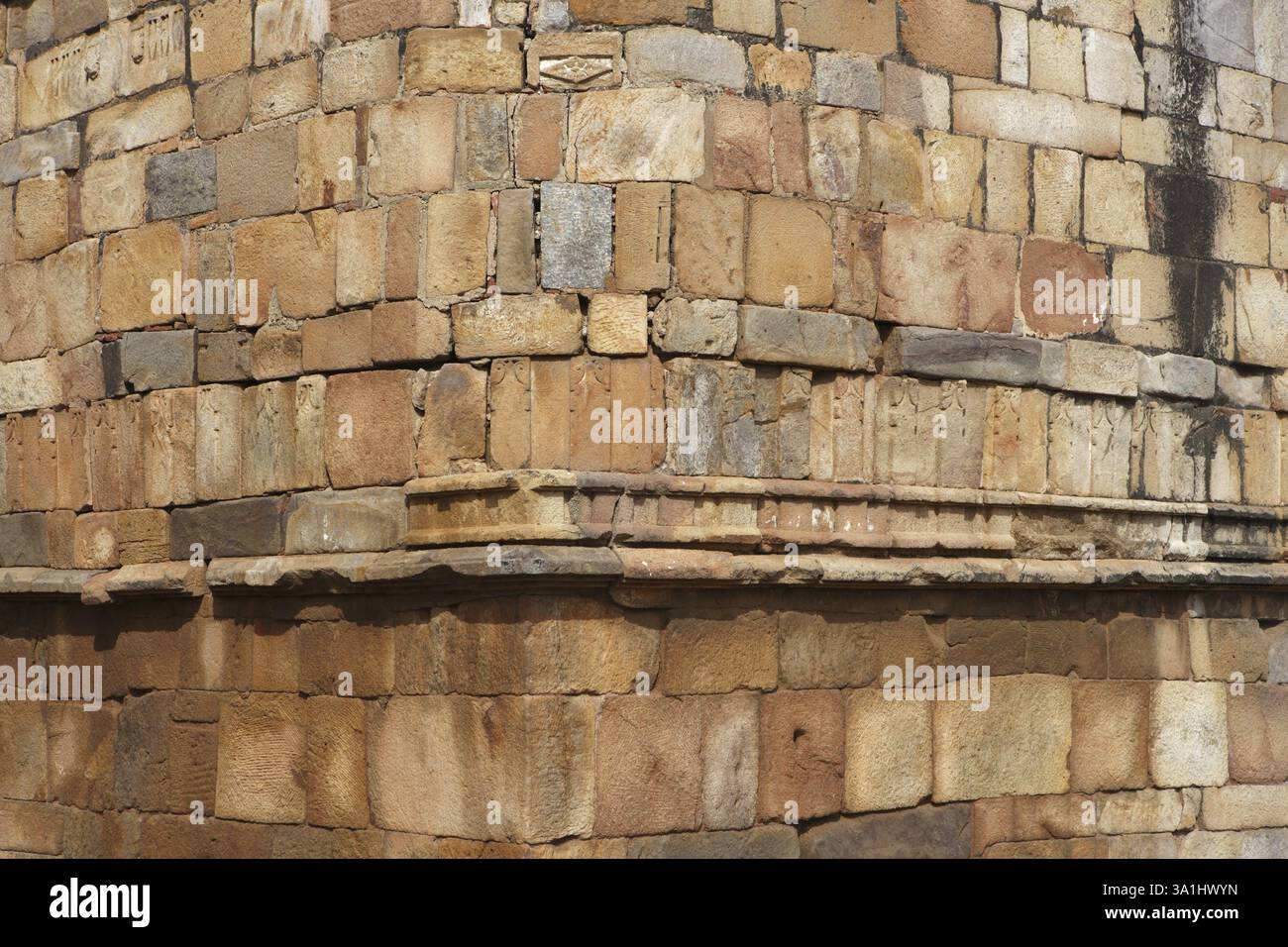 Stone wall in Qutb Minar complex, Delhi sultanate, Delhi, India UNESCO ...