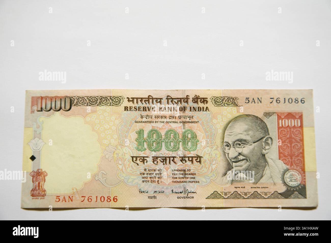 Indian currency one thousand rupee note Reserve Bank Government of ...