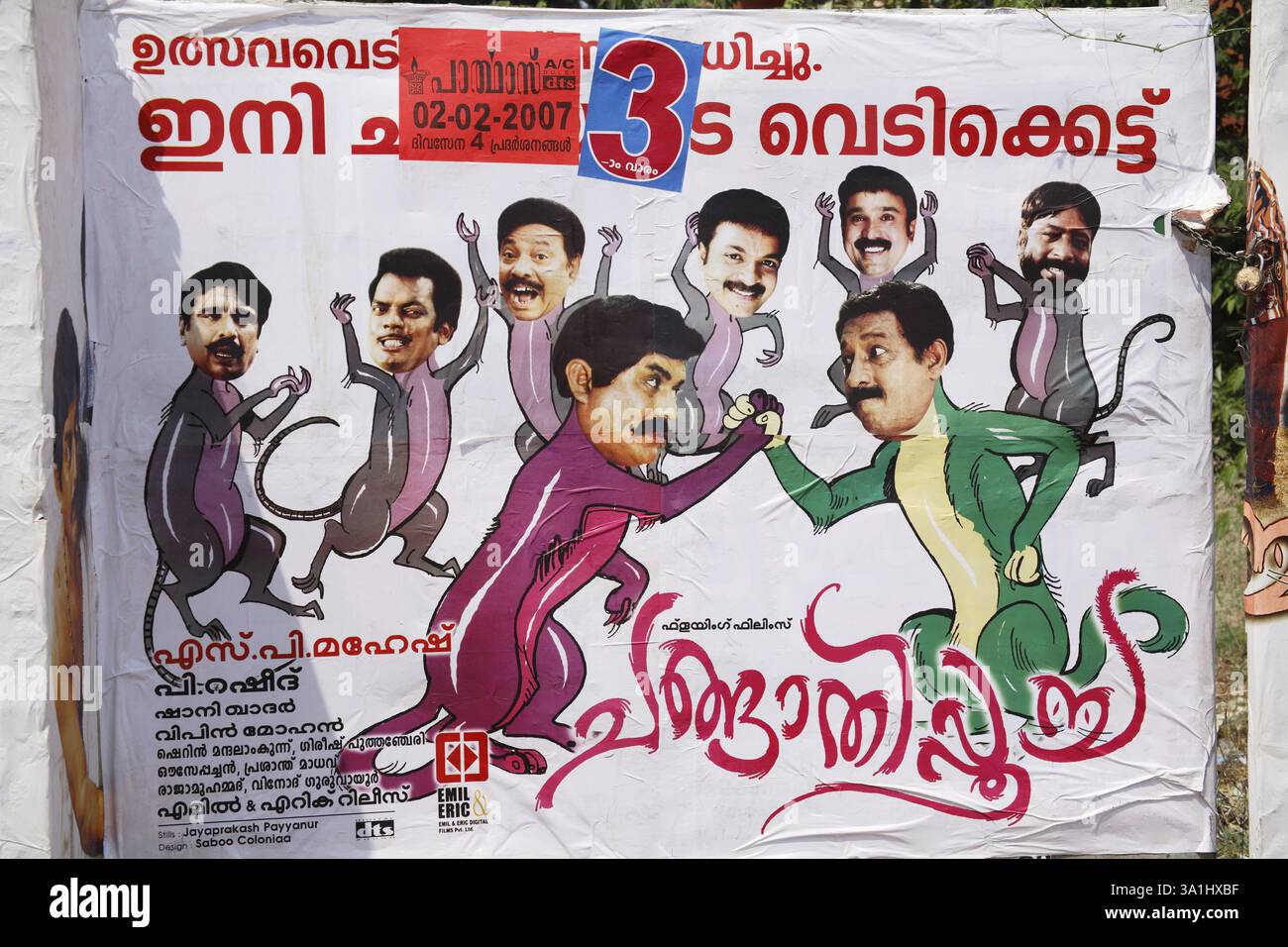 Poster in Malayalam languages, Kerala, India, Asia Stock Photo - Alamy