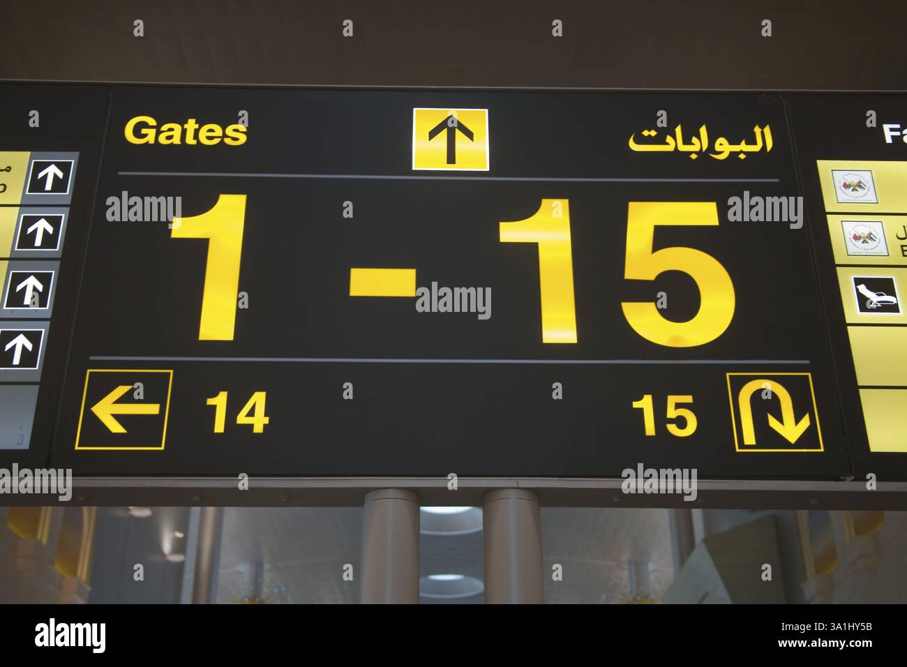 Black sign board 1-15 numbers gate of Dubai International Airport ...