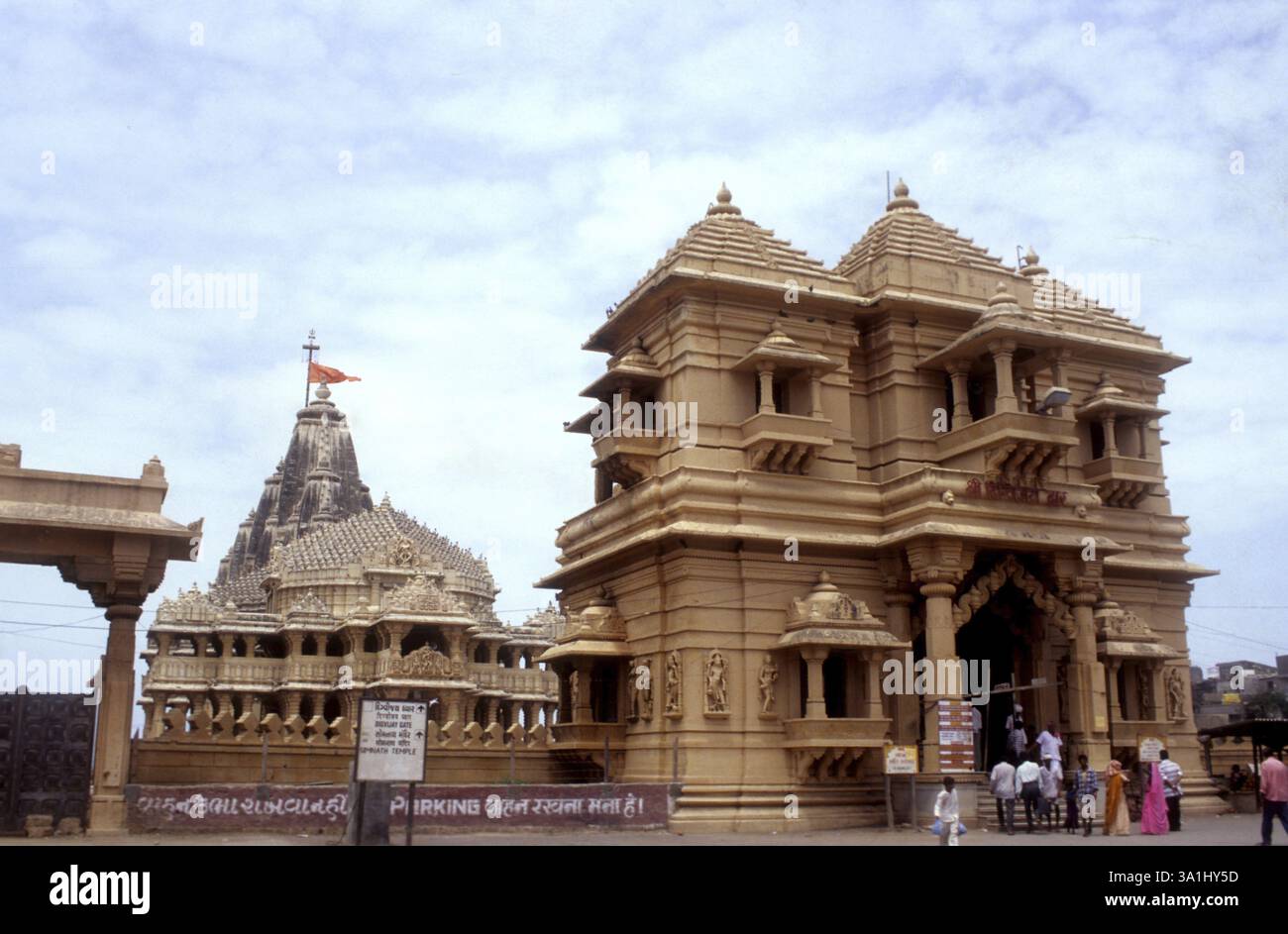 The Somnath Temple located in the Prabhas Kshetra near Veraval in ...