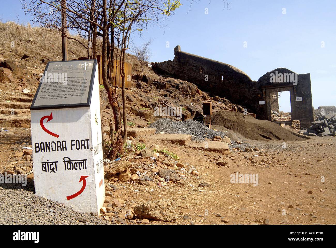 Bandra fort in Bombay Mumbai, Maharashtra, India, Asia Stock Photo - Alamy
