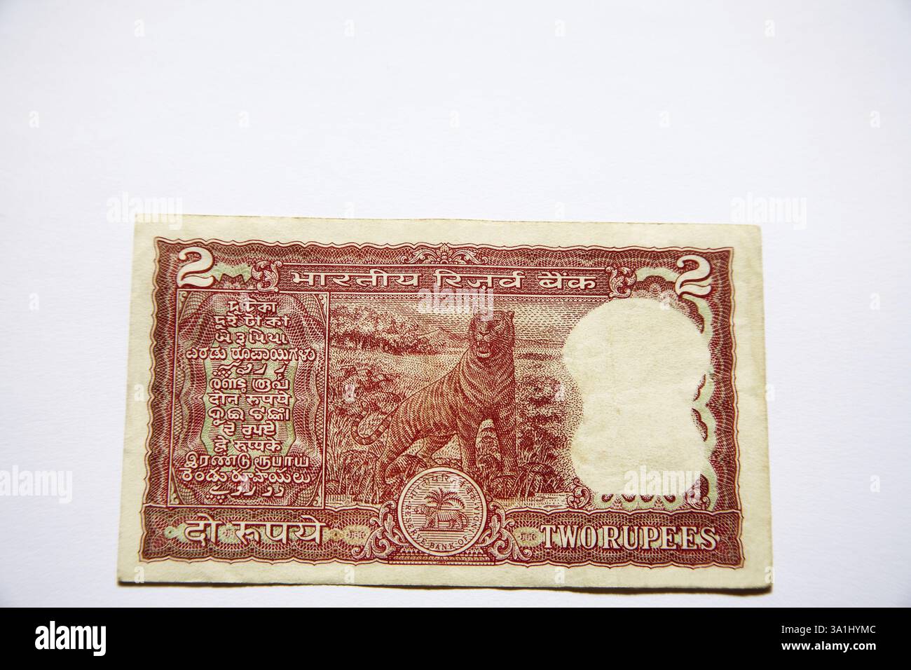 Indian currency two rupee note Reserve Bank Government of India show ...