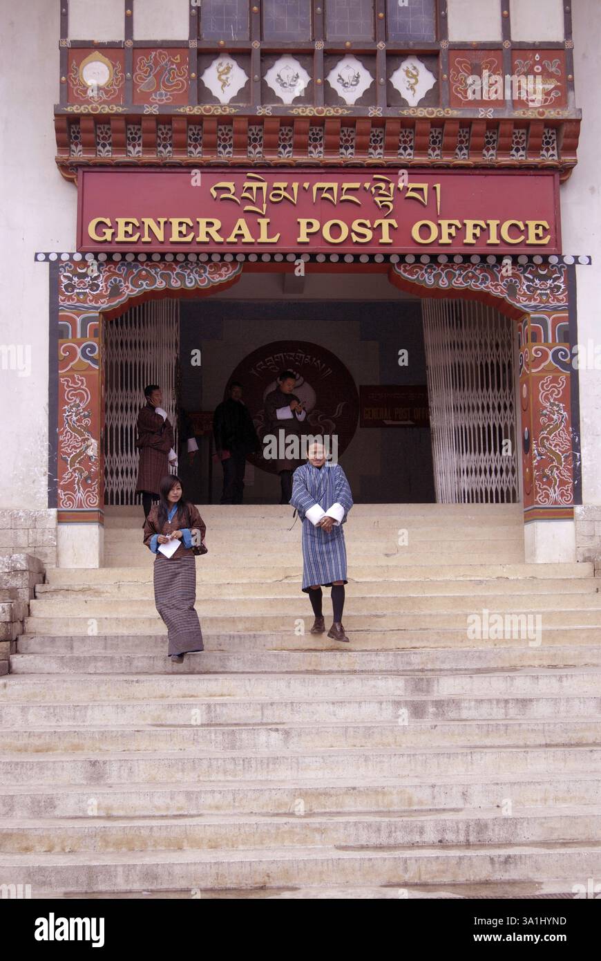 General post office entrance at Capital city Thimpu, Bhutan, Asia Stock ...