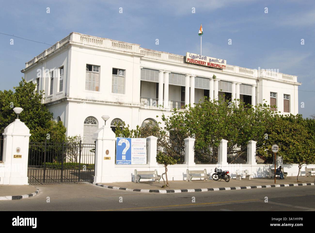 Puducherry Municipality, French architecture at Beach road, Puducherry ...