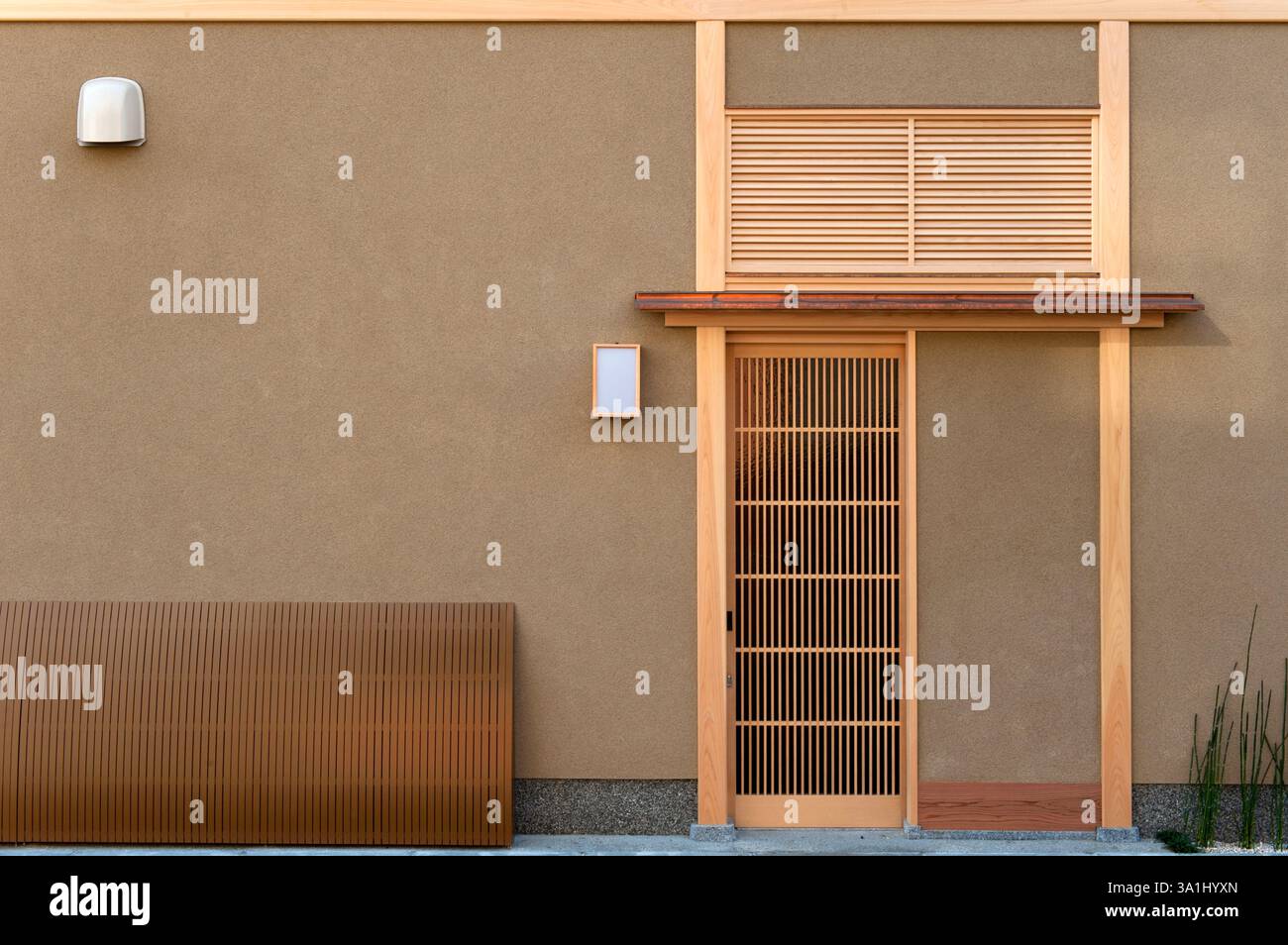 Koshi mado hi-res stock photography and images - Alamy