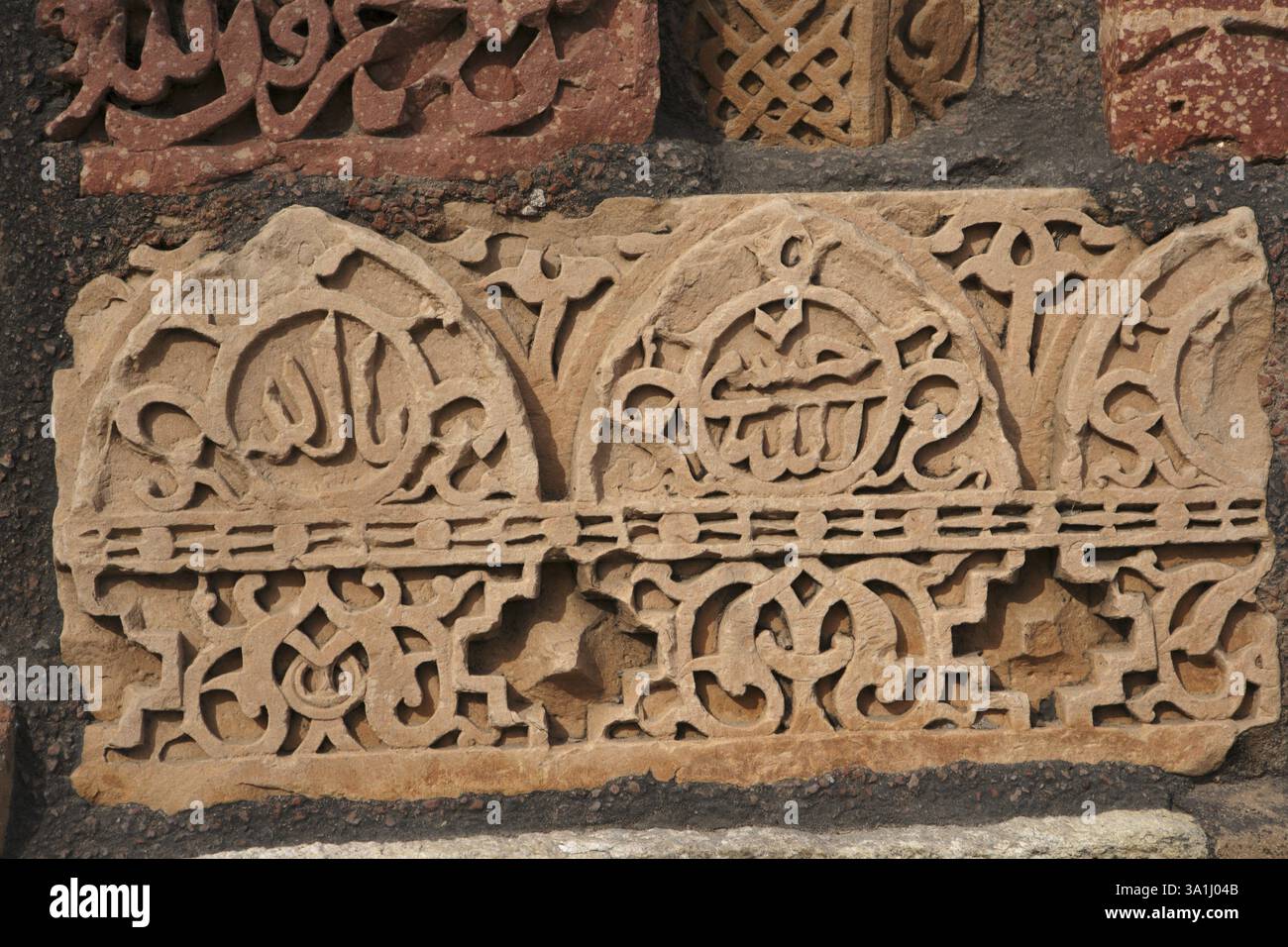 Quran inscription in Qutb Minar complex, Delhi sultanate, Delhi, India ...