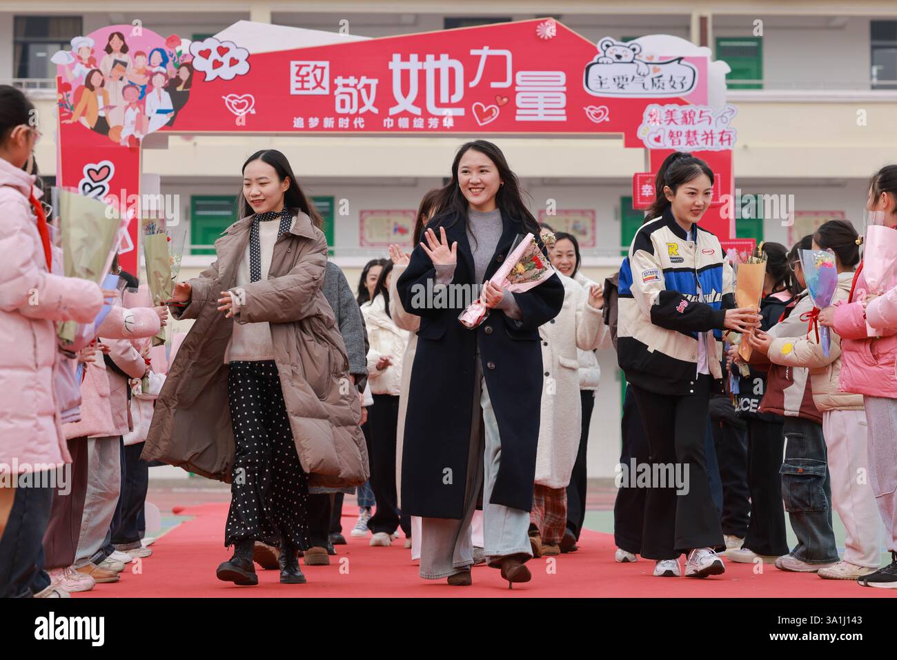 Longfei hi-res stock photography and images - Alamy