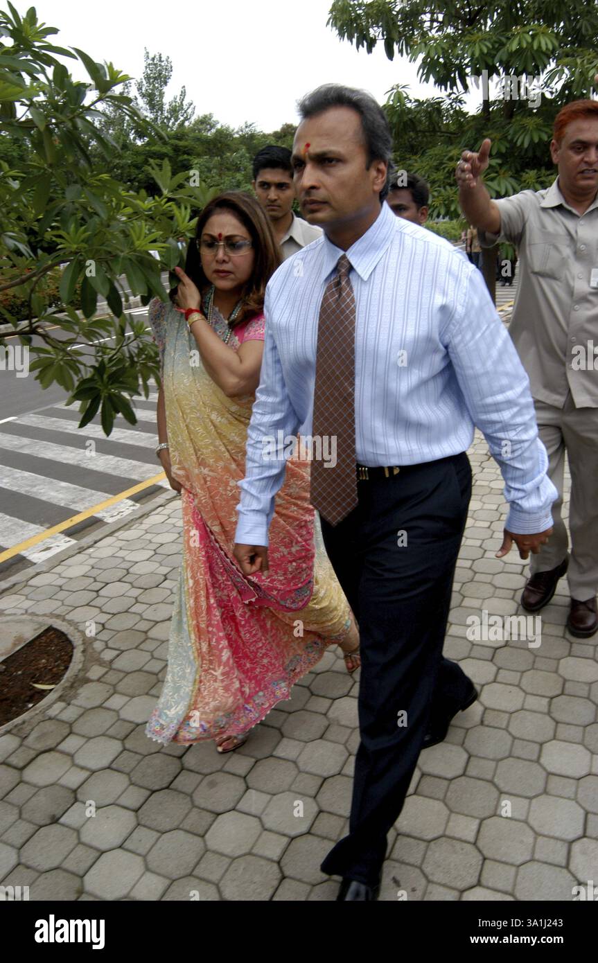 Anil Ambani Wife Name , Anil Ambani Biography, Age, Wife, Children ...