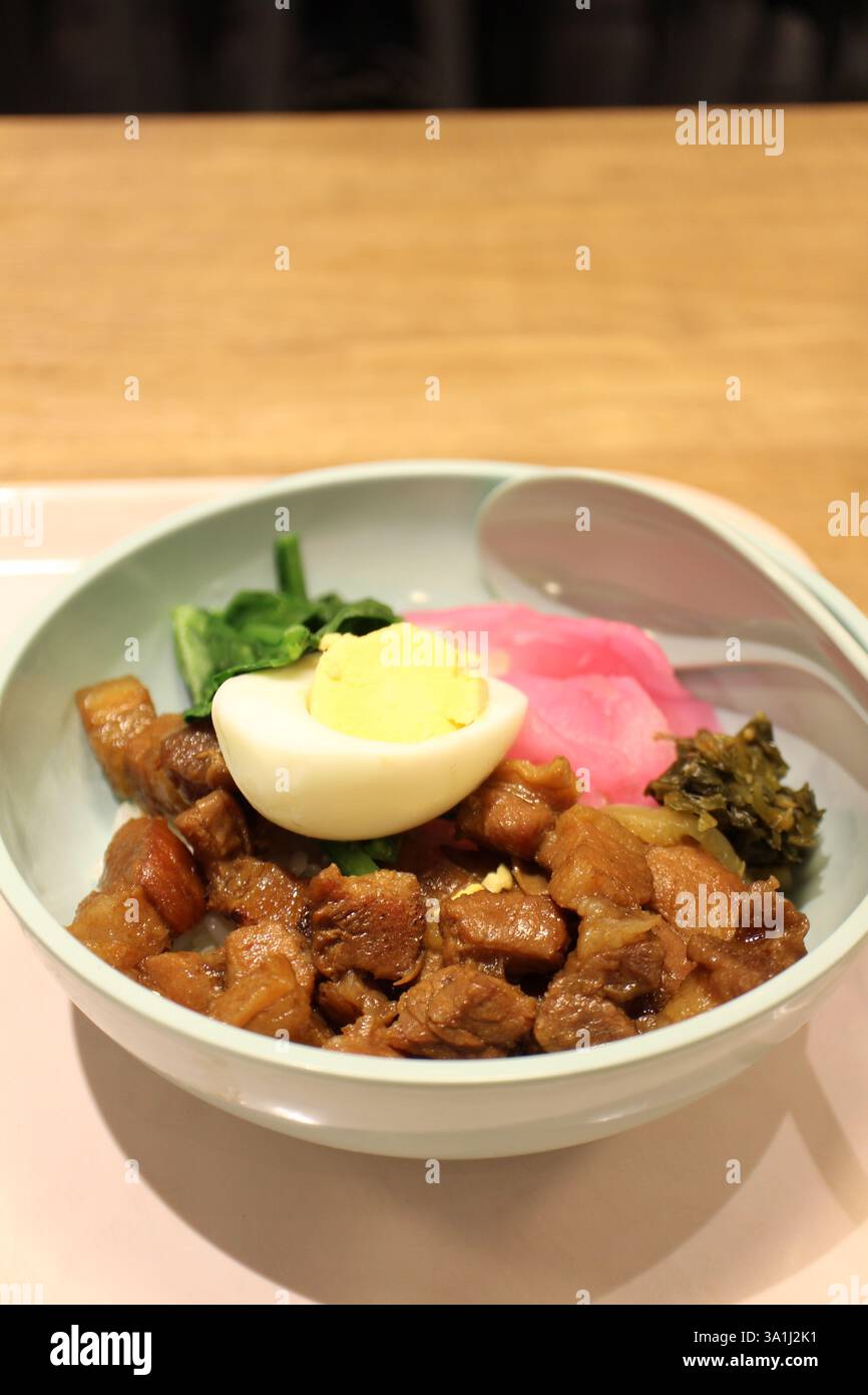 Taiwanese cuisine: lo-bah-png (minced pork rice Stock Photo - Alamy