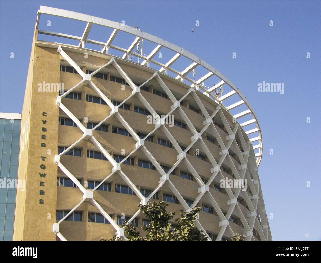Cyber Towers building, Hyderabad, Andhra Pradesh, India, Asia Stock ...