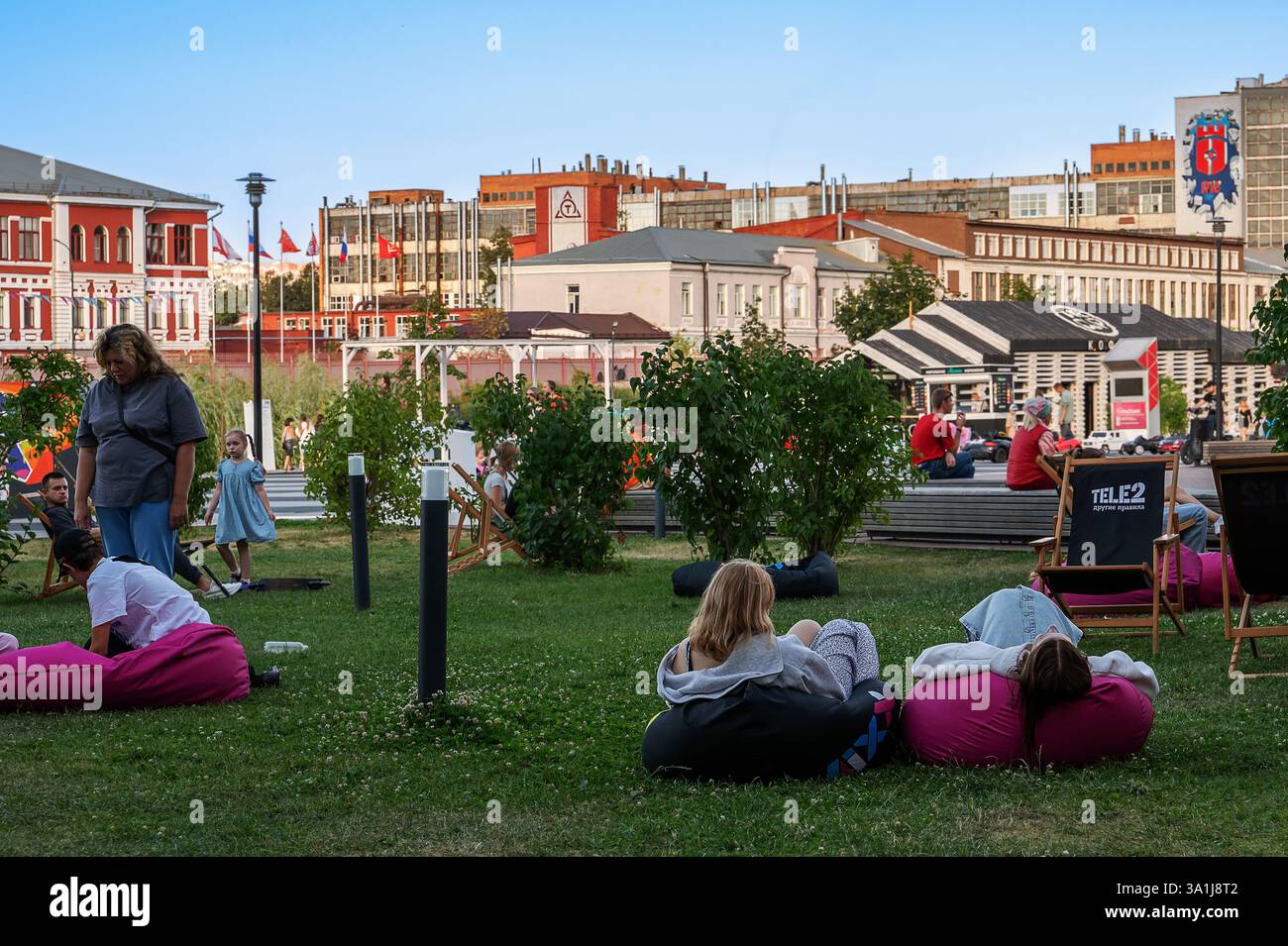 Tula, Russia, 24 July 2024. Kazanskaya embankment of the river Upa and ...