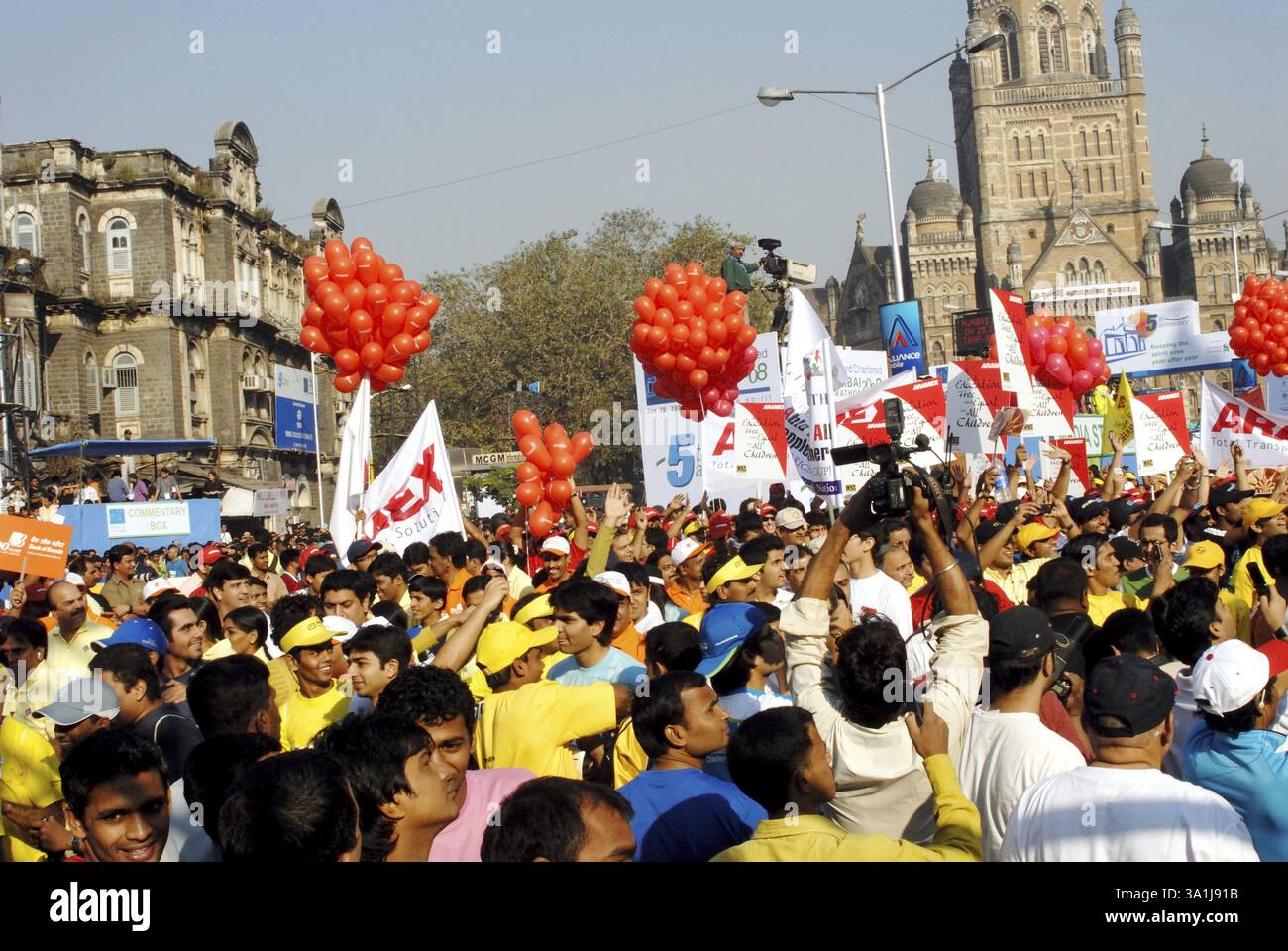 BMC Head Quarter, balloons, celebration of Marathon, Bombay NAw Mumbai ...