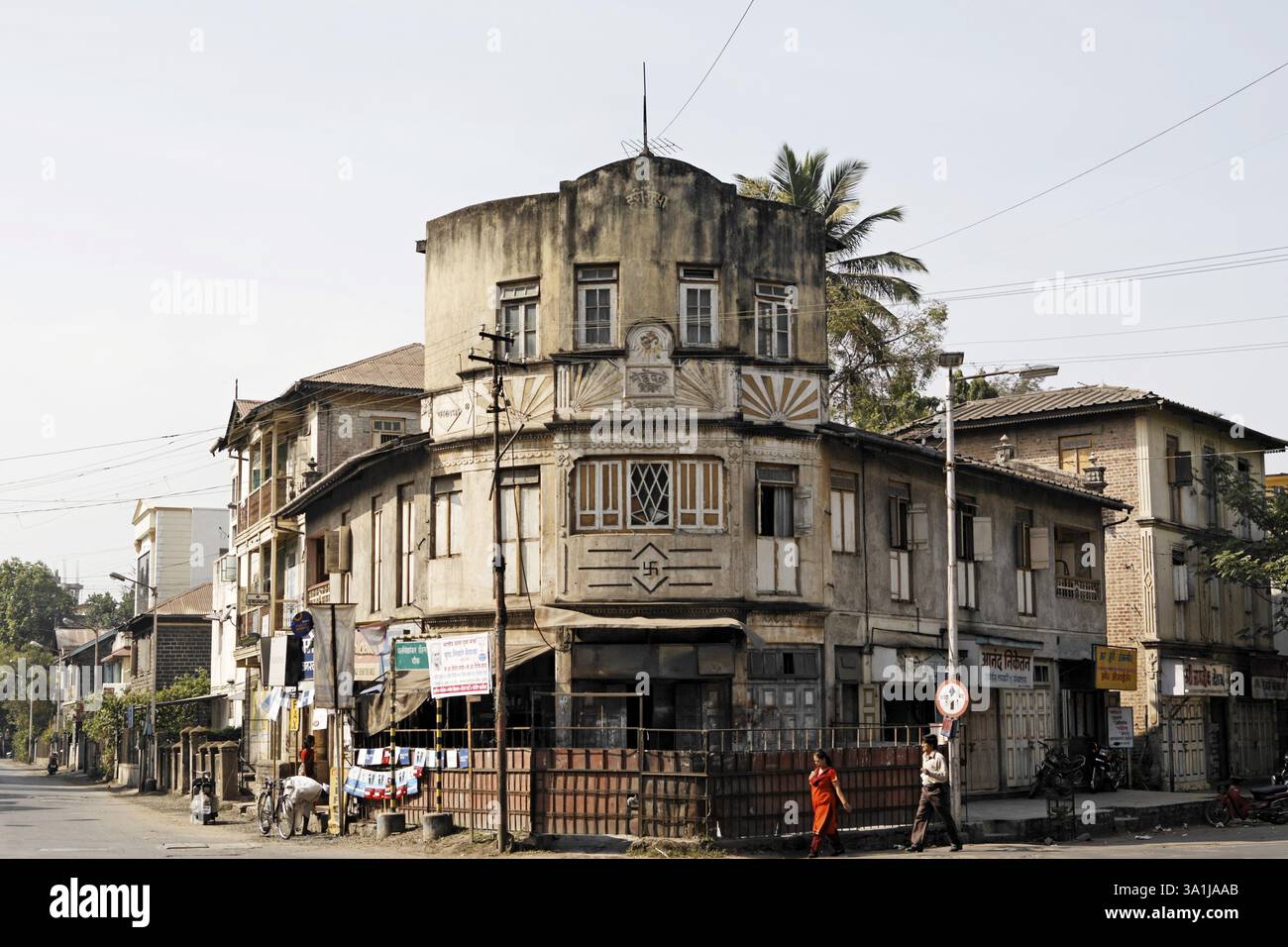 Pune india old city hi-res stock photography and images - Alamy