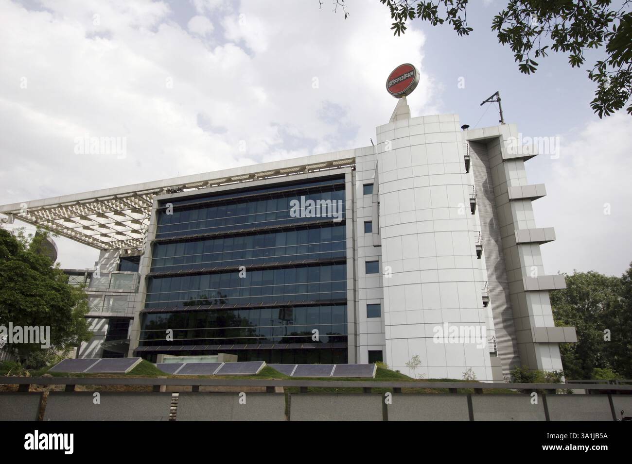 IOCL (Indian Oil Corporation Ltd.) building, New Delhi, India, Asia ...