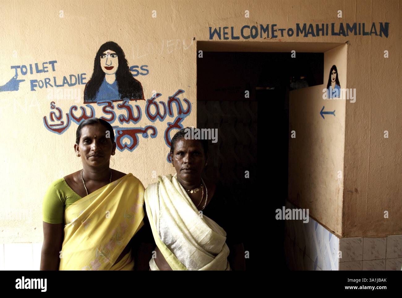 Women standing together, Bhubaneswar, Orissa, India, Asia Stock Photo ...
