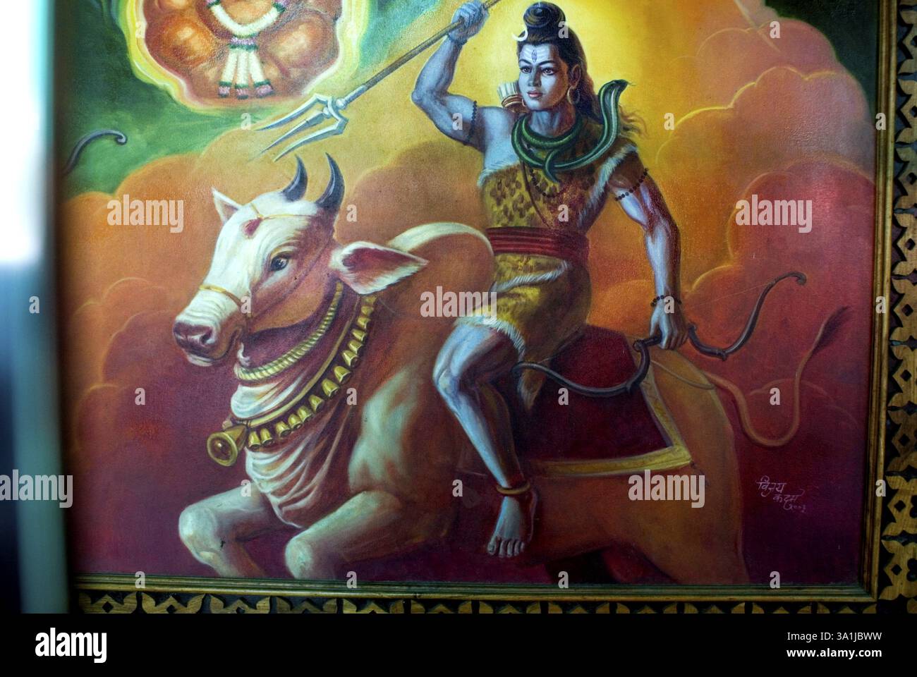 God Shiva on bull or nandi at Ashtvinayak Shri Mahaganpati, Ranjangaon ...