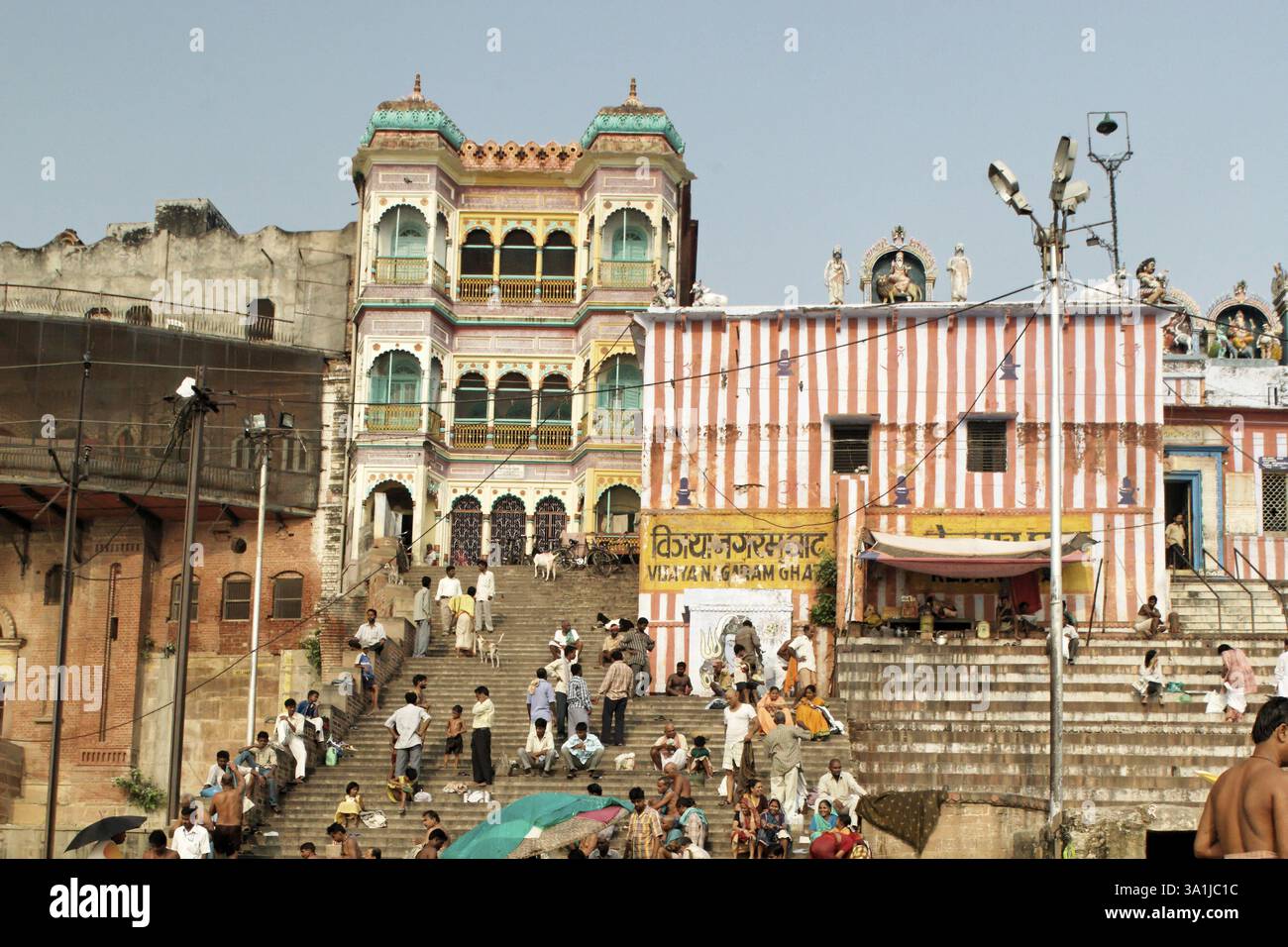 Vijayanagaram Ghat, Ganga ghat at Varanasi, Uttar Pradesh, India, Asia ...