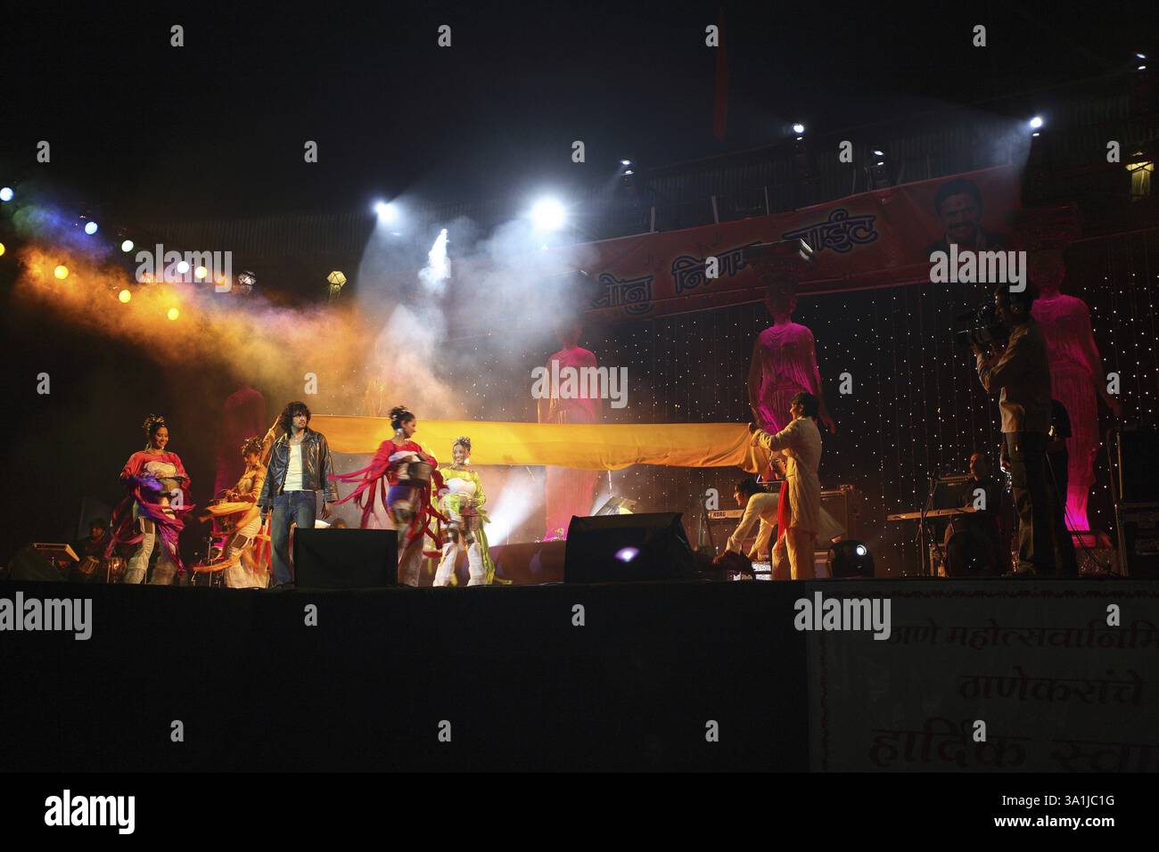 Stage show by Sonu Nigam at Dadoji Konddeo Stadium, during Thane ...