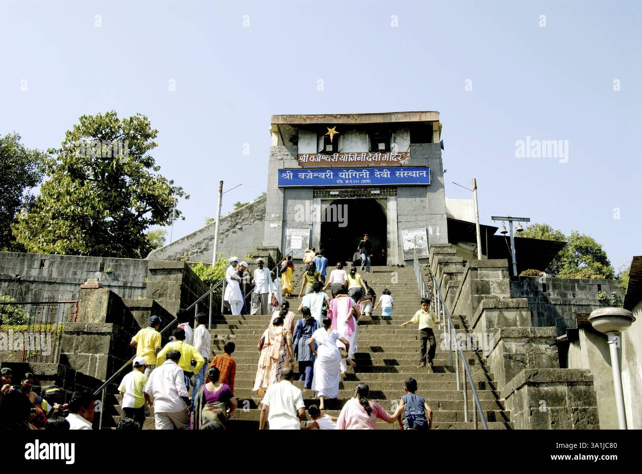 Vajreshwari Devi Temple front view at Vajreshwari Thane district ...