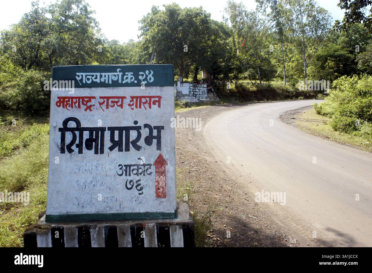 A road sign informing about the start of limits of state of Maharashtra ...