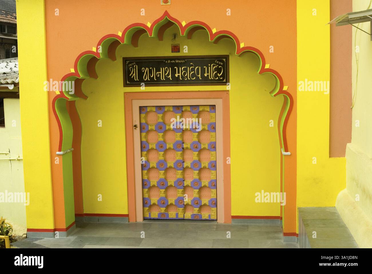 Colourful gate of a temple at banganga tank, Walkeshwar, Bombay NAw ...