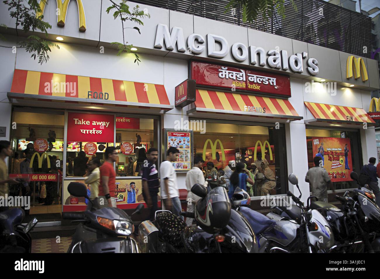 Mcdonald's family fast food restaurant at J. Boman Behram road, Bombay ...