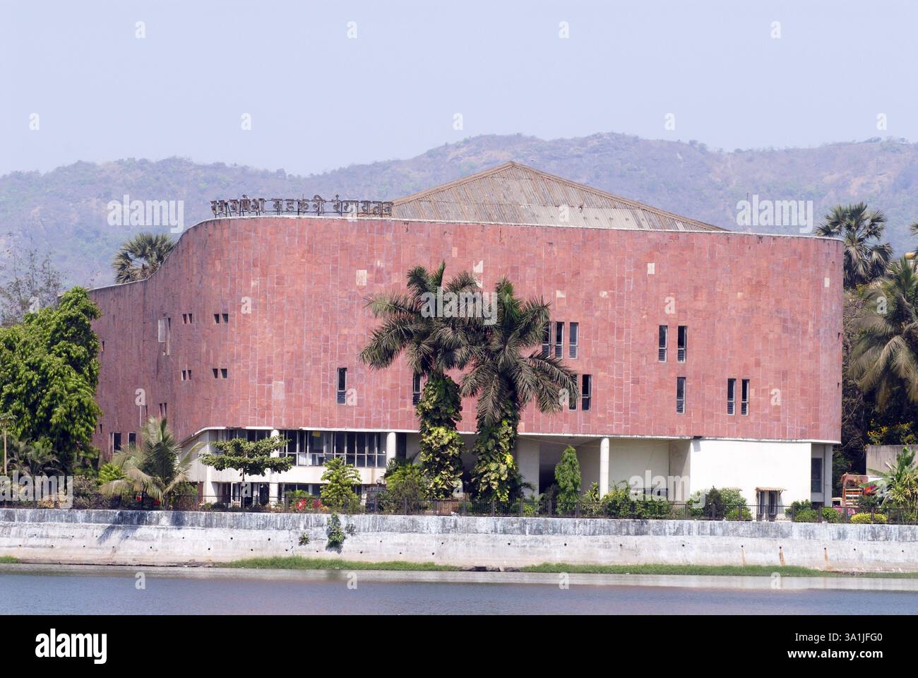 Ram Ganesh Gadkari Rangayatan Marathi drama theatre and Masunda Talao ...