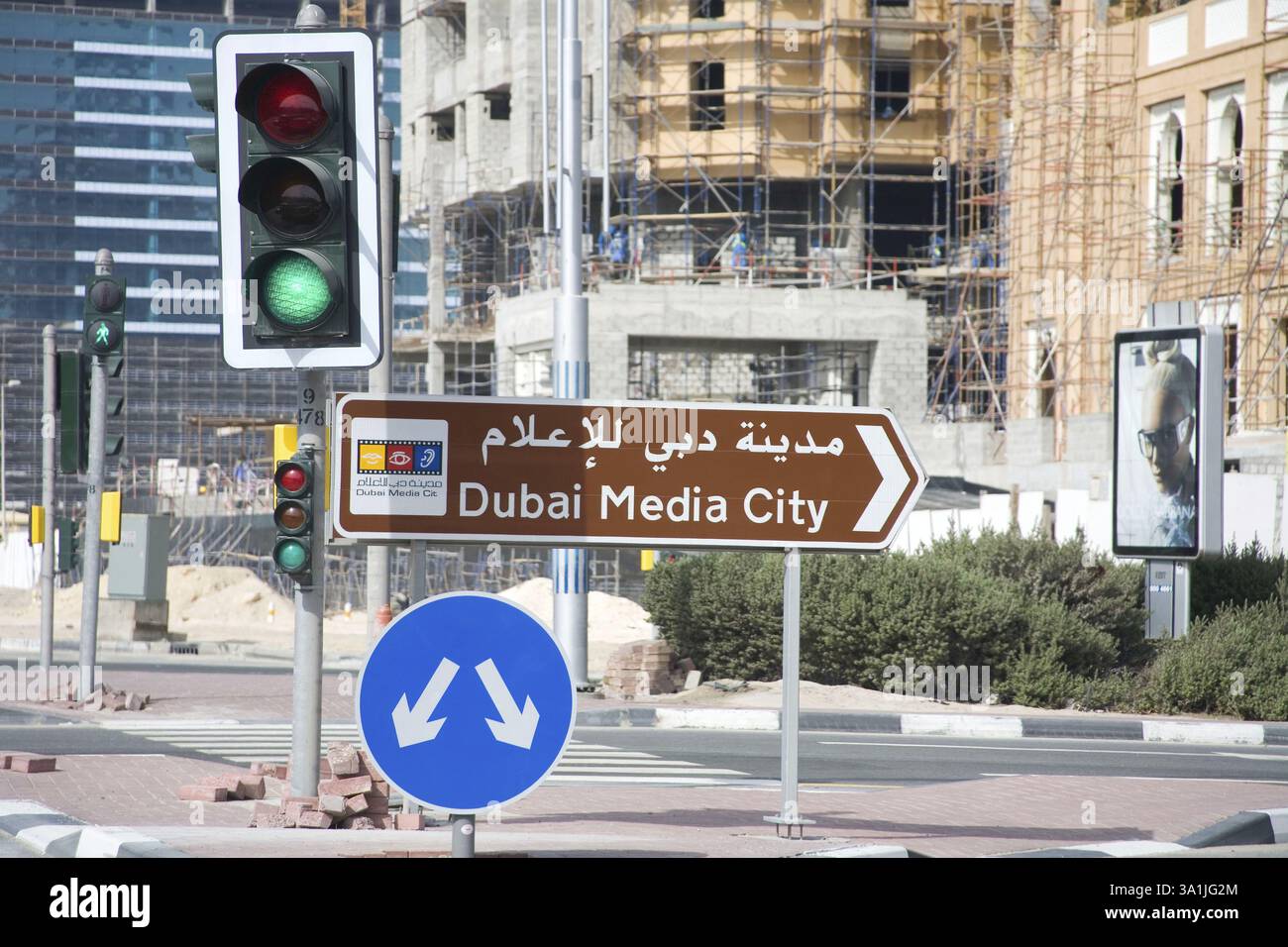 Green signs dubai hi-res stock photography and images - Alamy