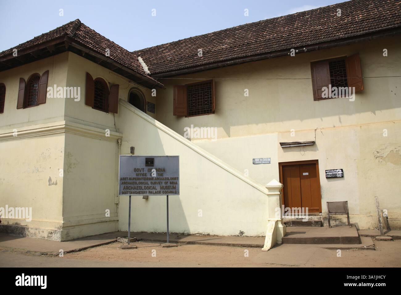 Mattancherry palace, Dutch palace archaeological museum, Kochi Cochin ...