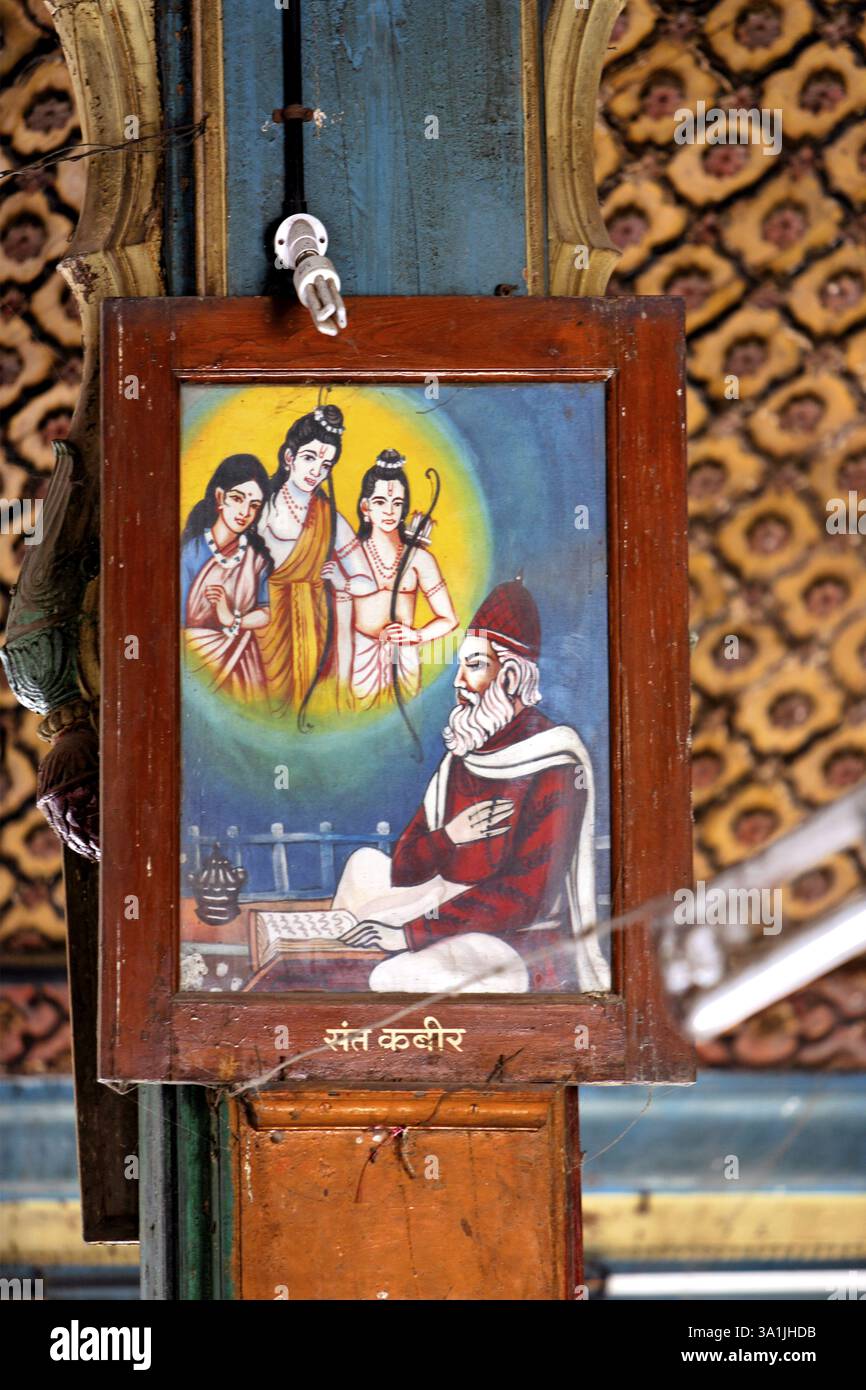 Saint Kabir photo in Shree Ram mandir, Tulsibaug Peshwa time, Pune ...