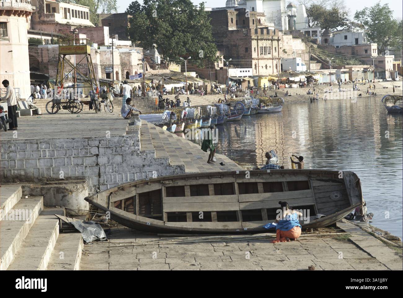 Bathing Ghat ancient pilgrimage situated on banks of river Paisuni ...