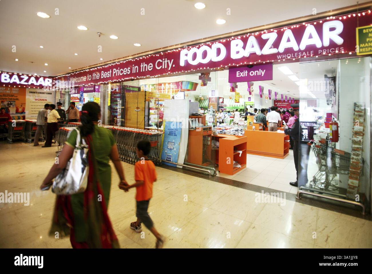 Gates of Food Bazaar at the infinity mall, Andheri, Bombay NAw Mumbai ...
