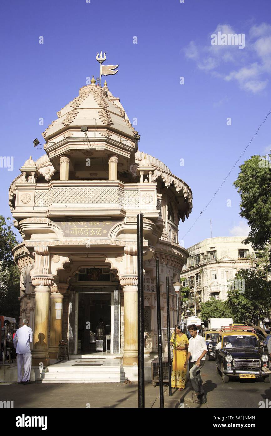 God shiva's temple, Sardar Vallabhbhai Patel road, Grant road, Bombay ...