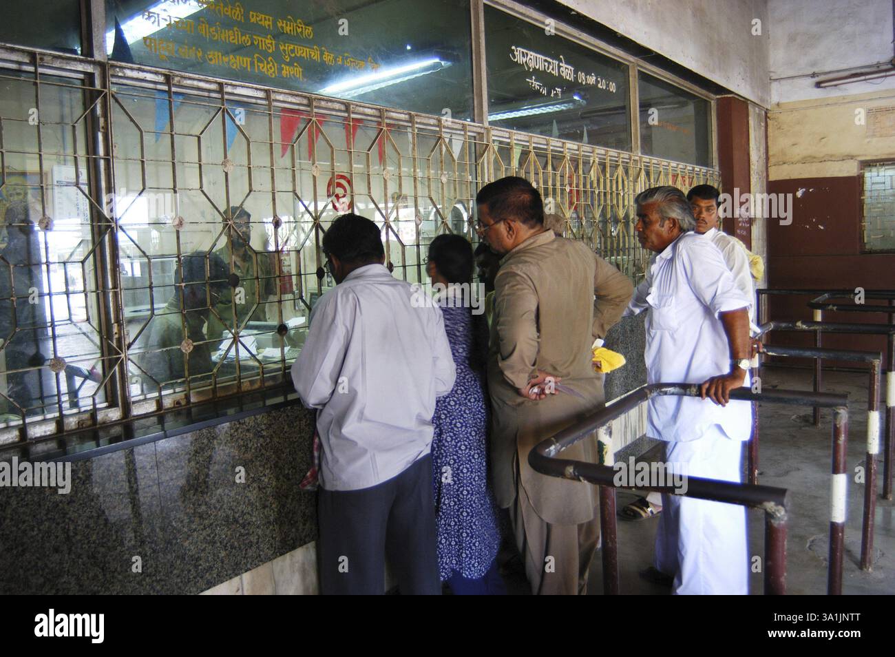 Passengers buying tickets from Maharashtra State Road Transport ...