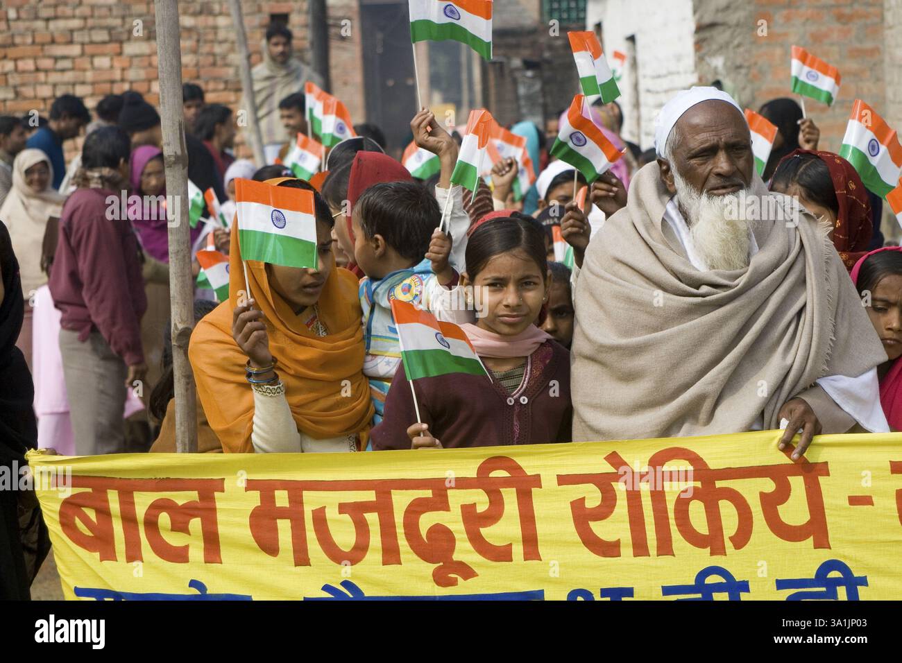 Muslim children's procession against child labour with Indian flag on ...