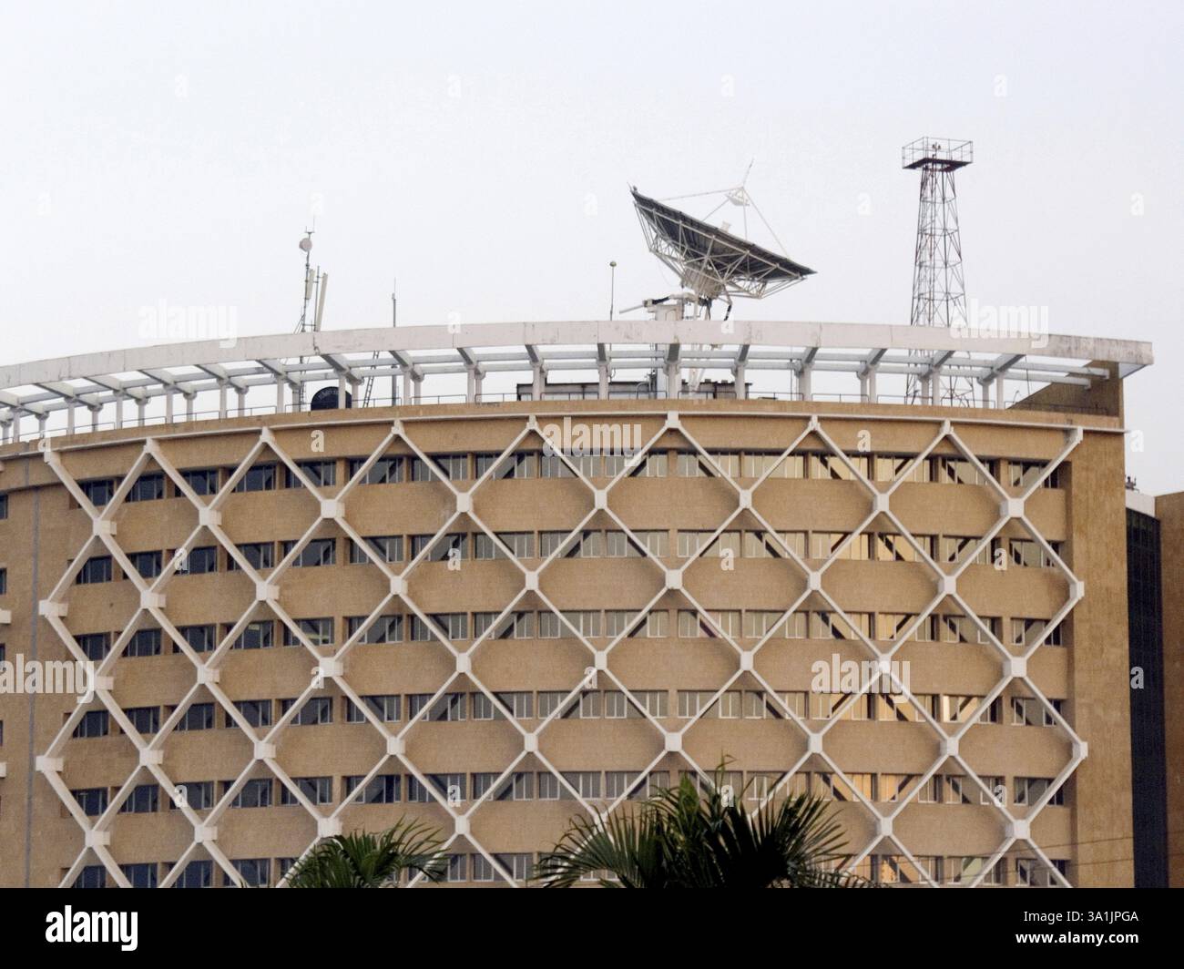 Cyber Towers building, Hyderabad, Andhra Pradesh, India, Asia Stock ...