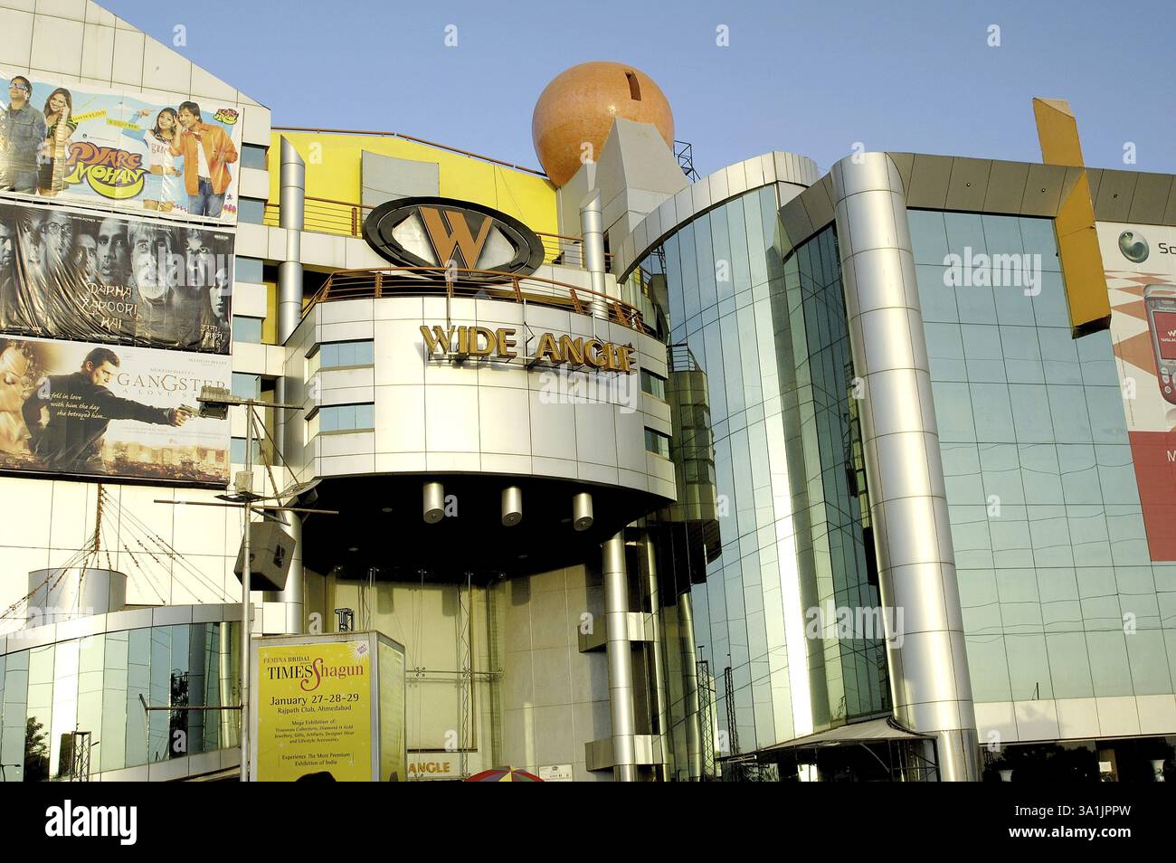 Wide Angle Multiplex modern cinema hall at Ahmedabad, Gujarat, India ...