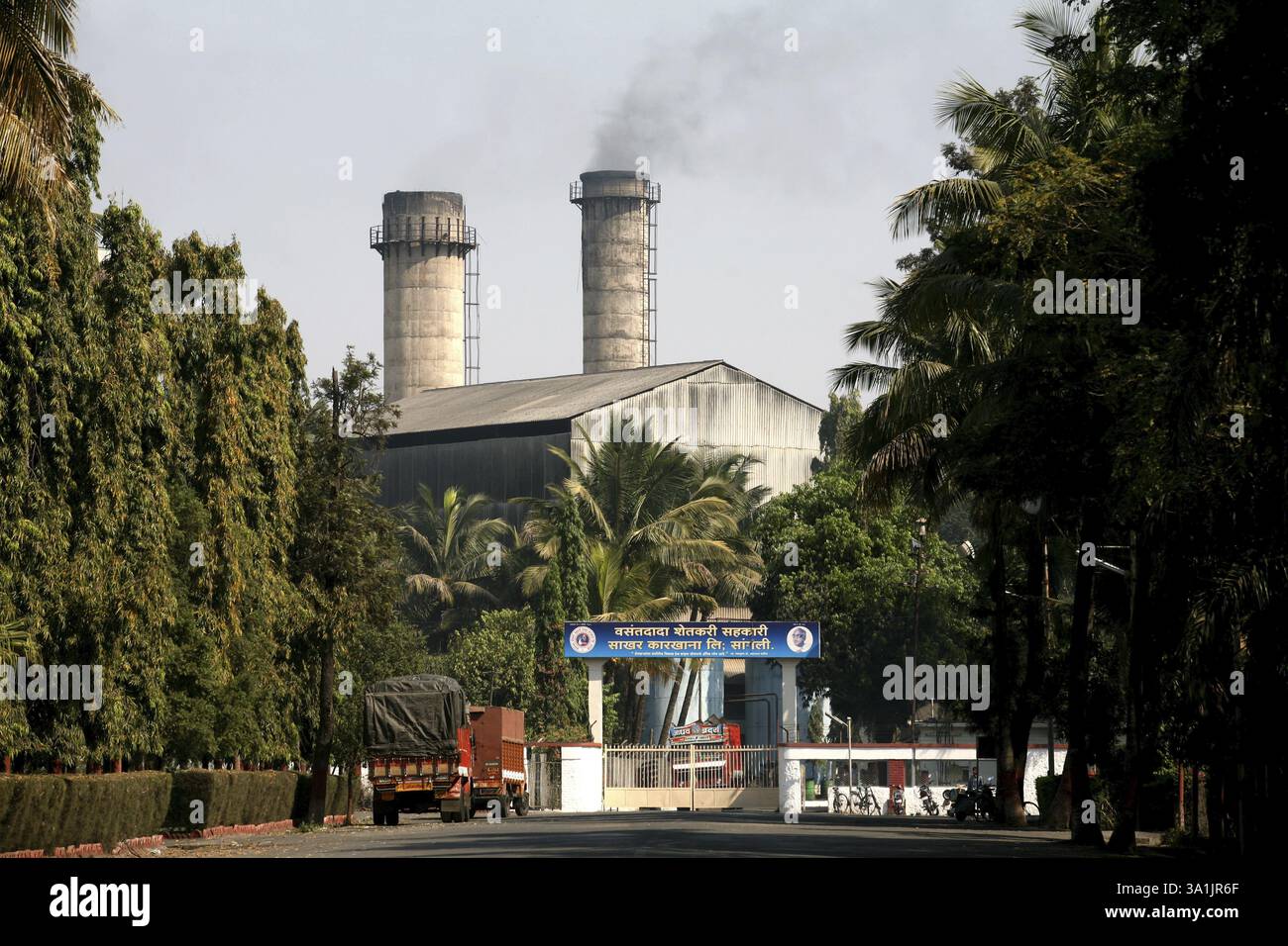 The Vasantdada Shetkari Sahakari Sakhar Karkhana (Vasantdada Farmers Co ...