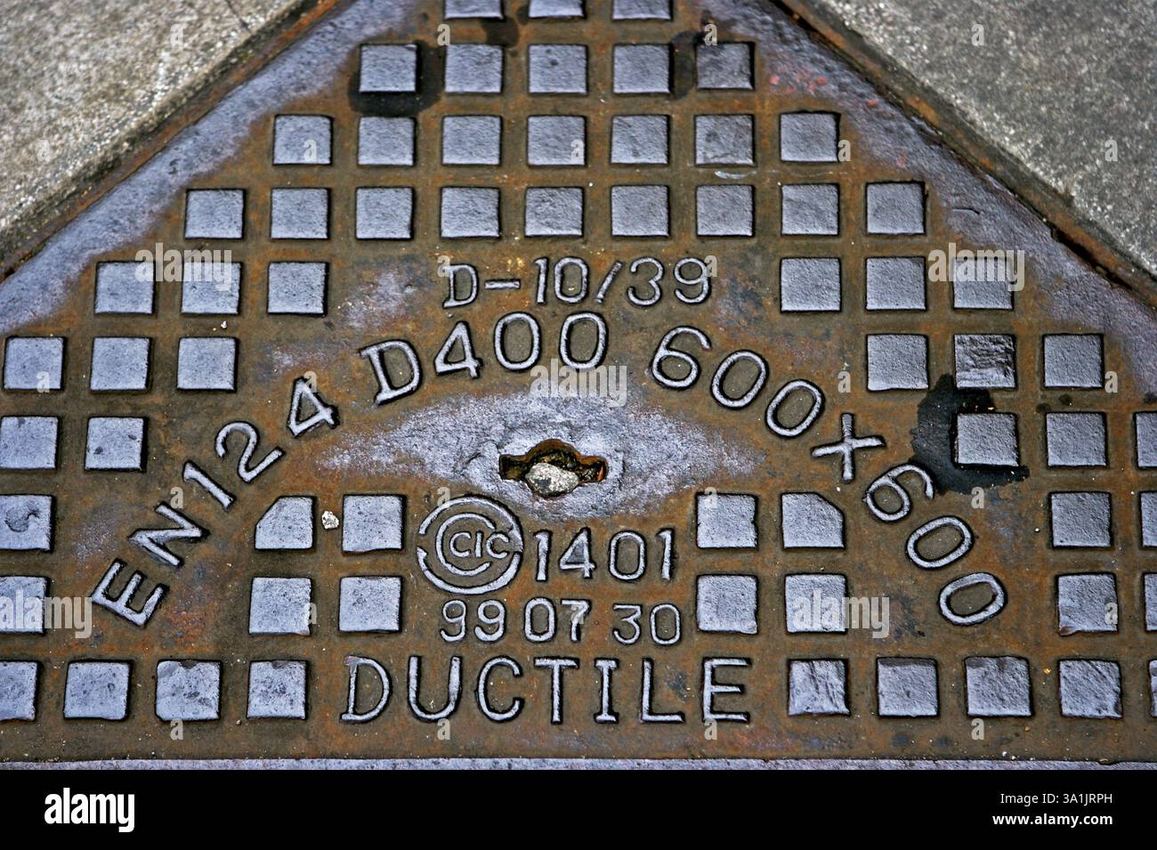 Ductile, Manhole, London, U.K. United Kingdom England Stock Photo - Alamy
