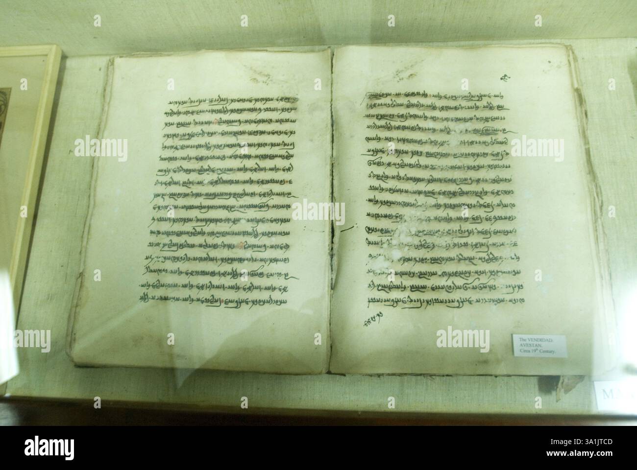 Sacred book of Parsi religion at a Parsi museum, Bombay NAw Mumbai ...