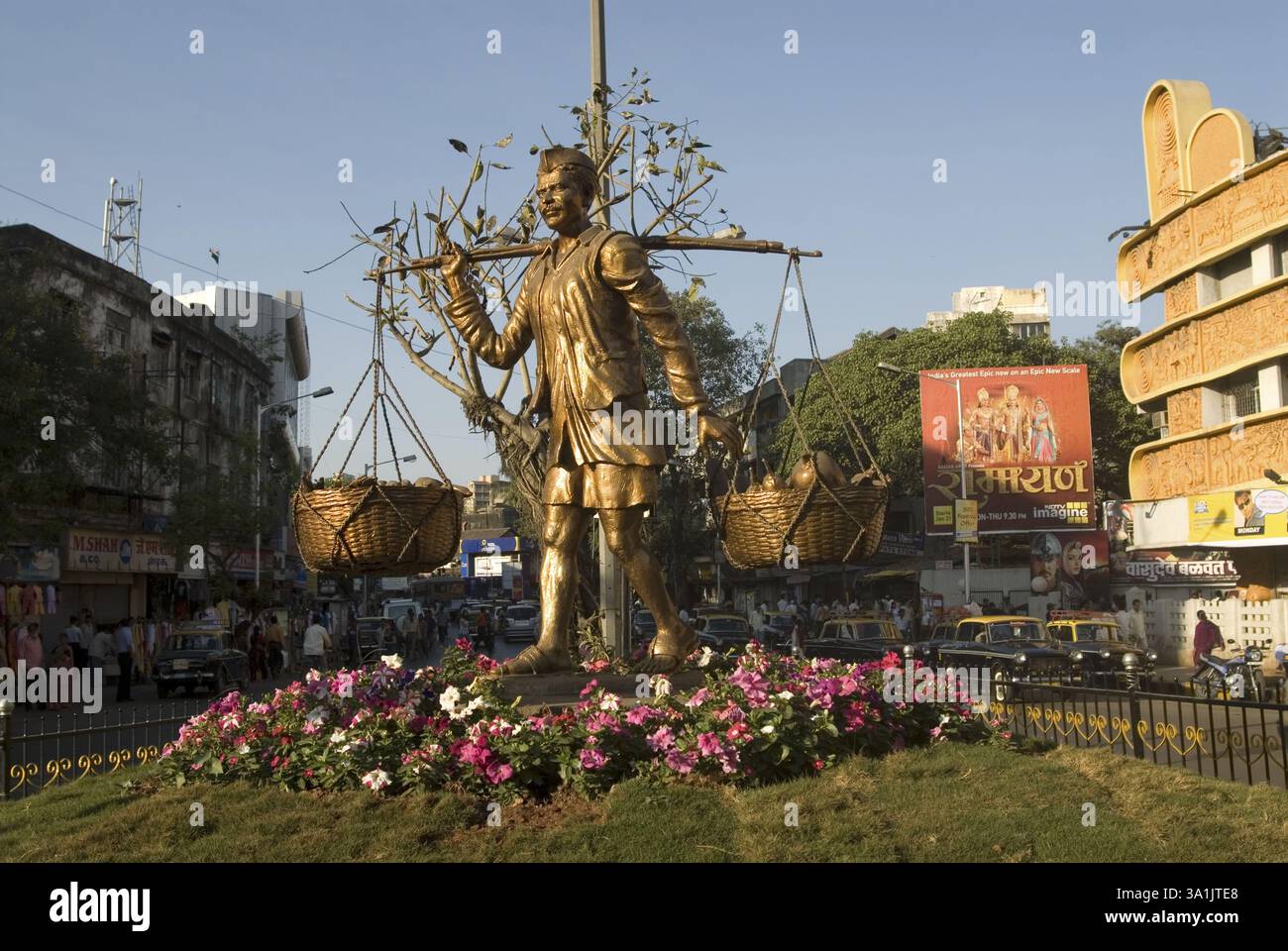 Statue of greengrocer at plaza cinema, Dadar, Bombay Mumbai ...