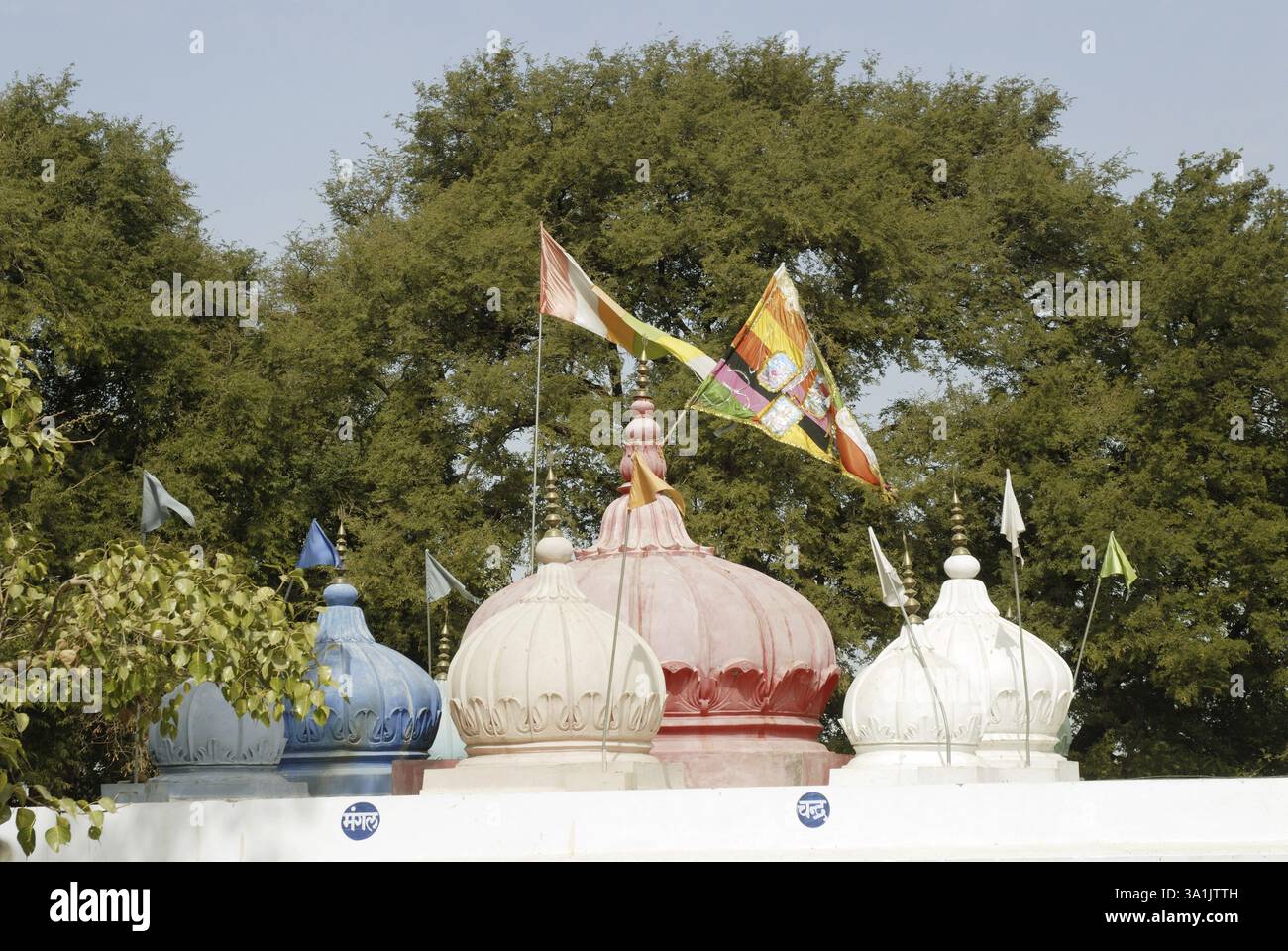 Navagraha mandir, nine planets temple at Ujjain, Madhya Pradesh, India ...