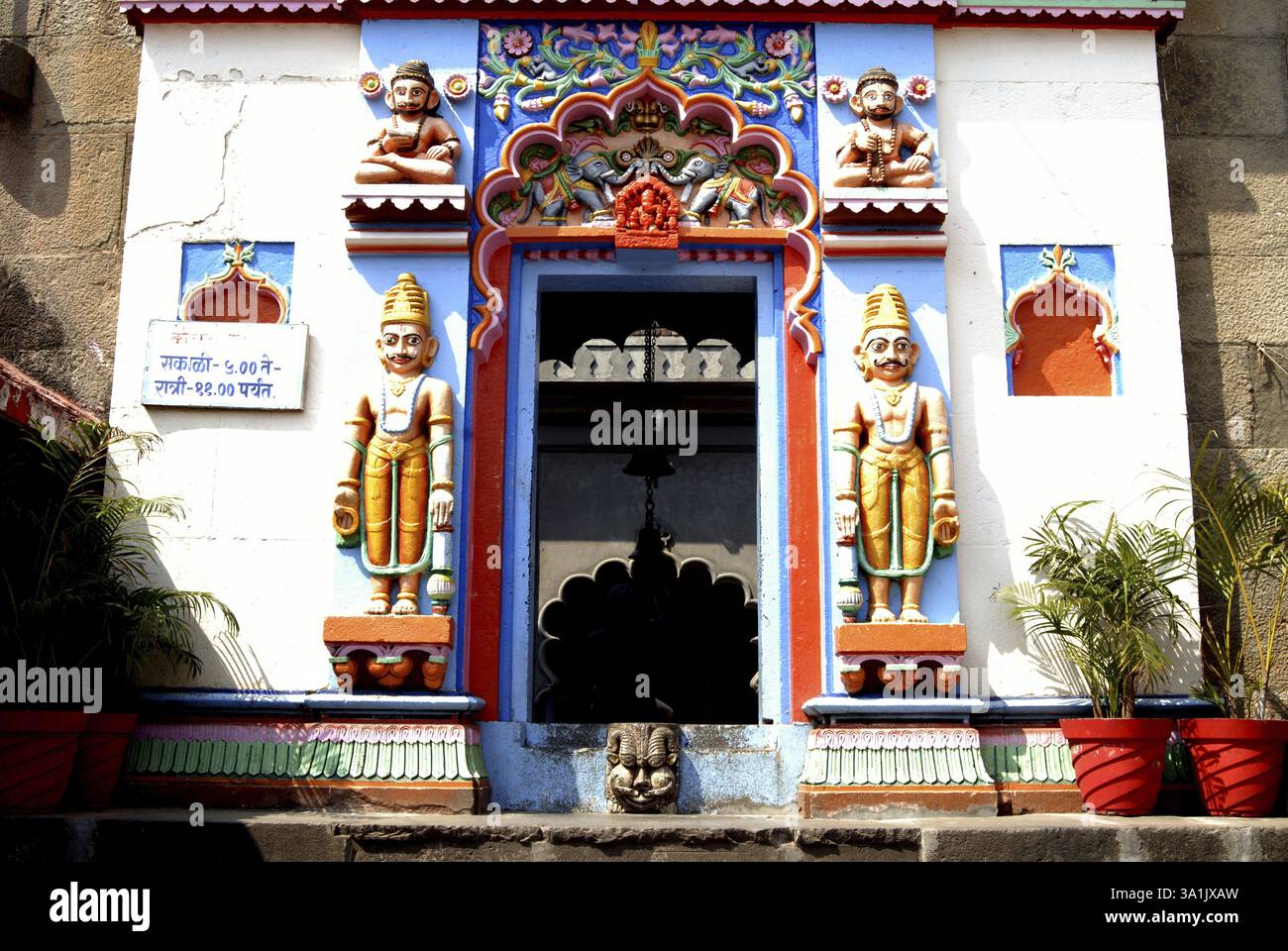 Ashtavinayak, richly decorated entrance of Shri Vighneshwar Vinayak ...