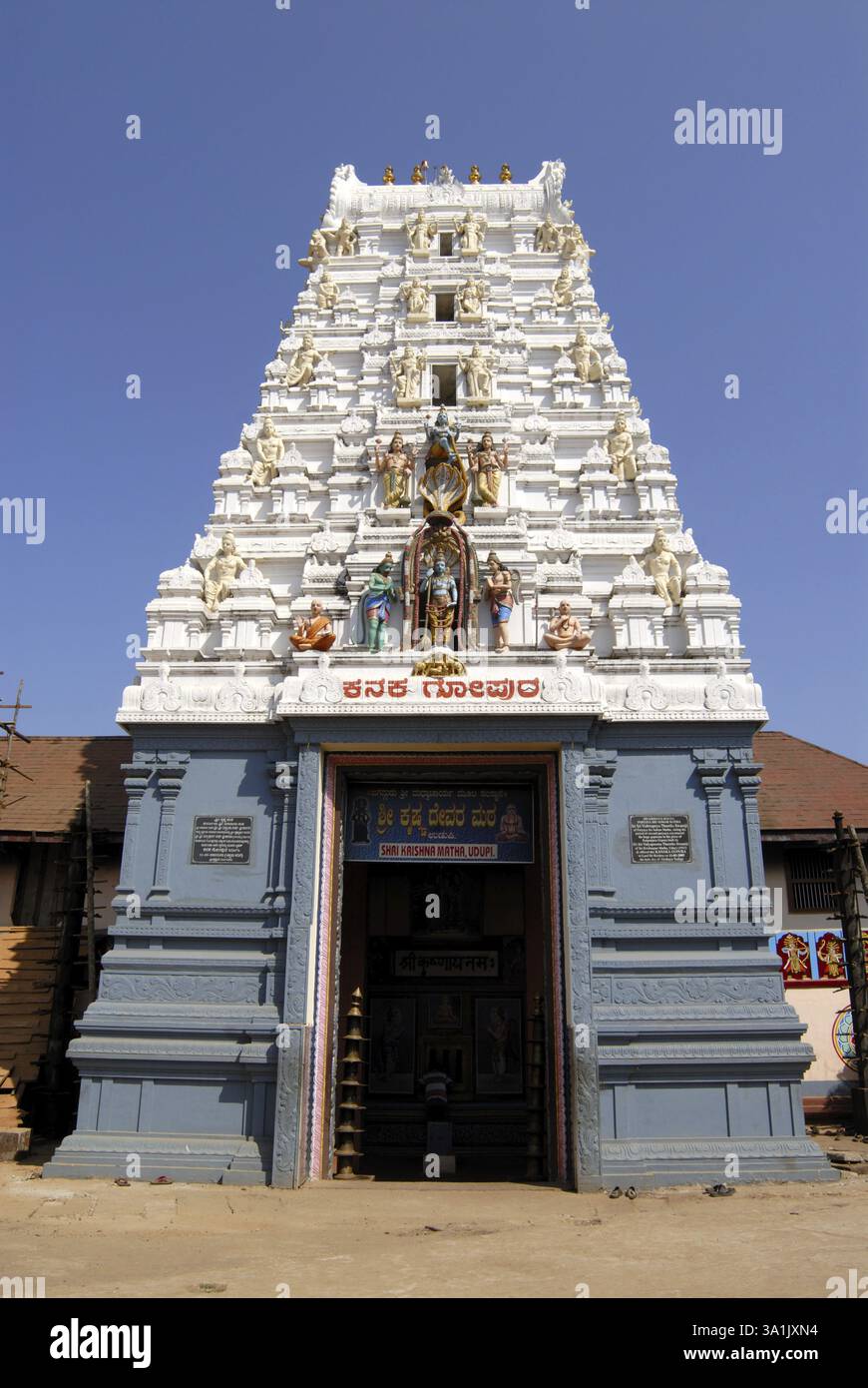 Many figures Lord Vishnu Hanuman Monkey God Garuda serpent Shesha ...