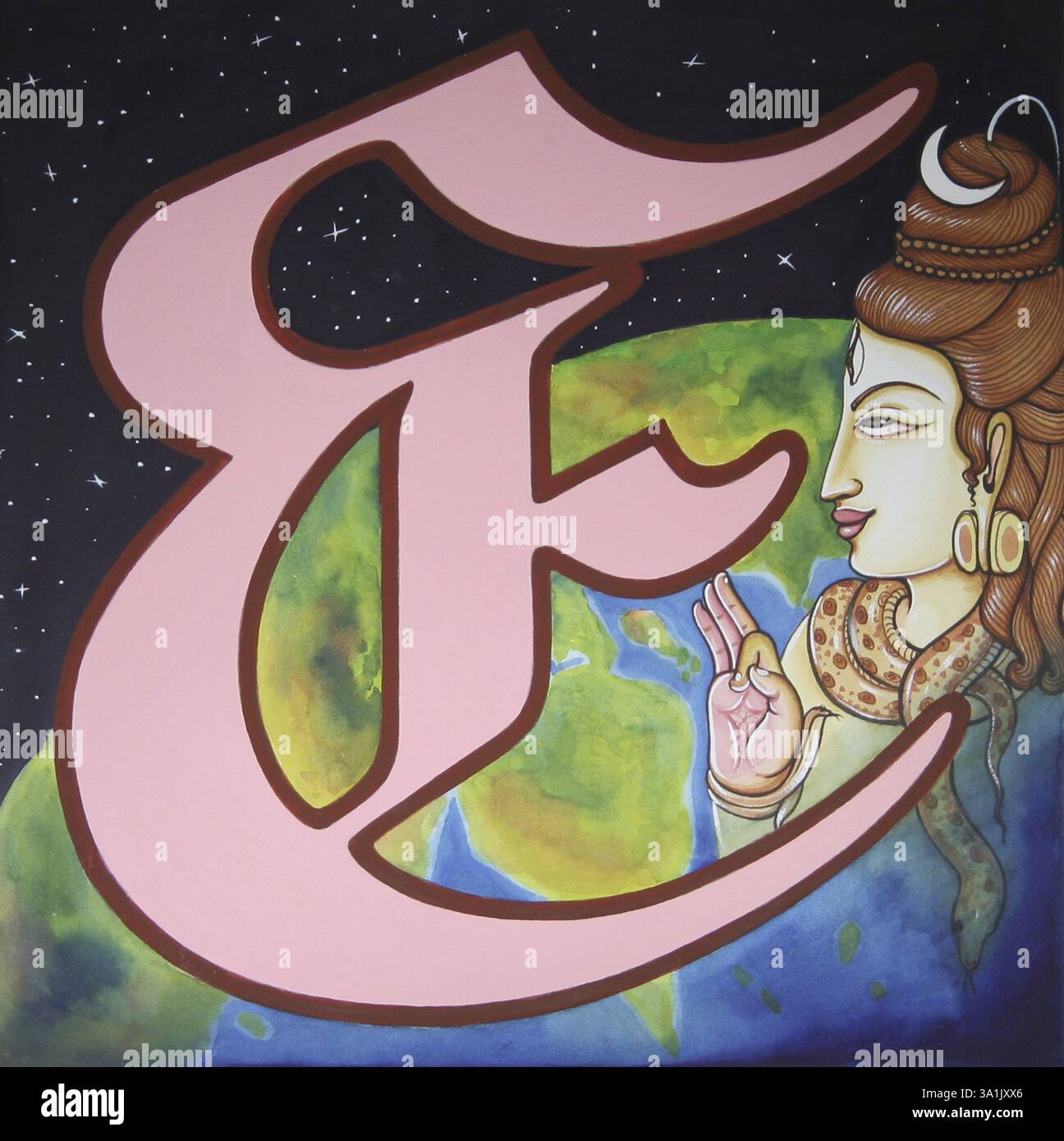 Painting of E Alphabet with God Shiva Stock Photo - Alamy