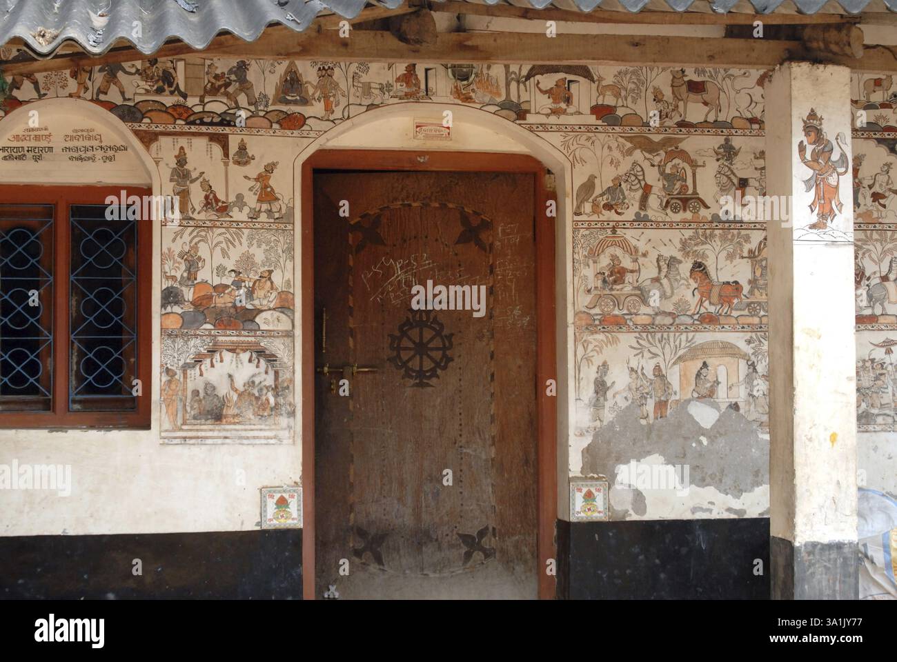 Painting on wall, Raghurajpur called artist village, famous for making ...