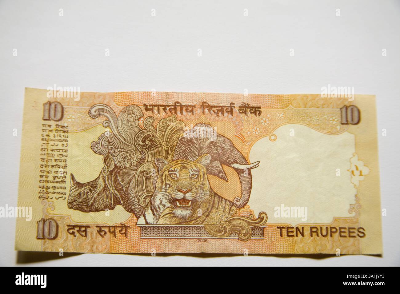 Indian currency ten rupee NAte Reserve Bank Government of India show ...