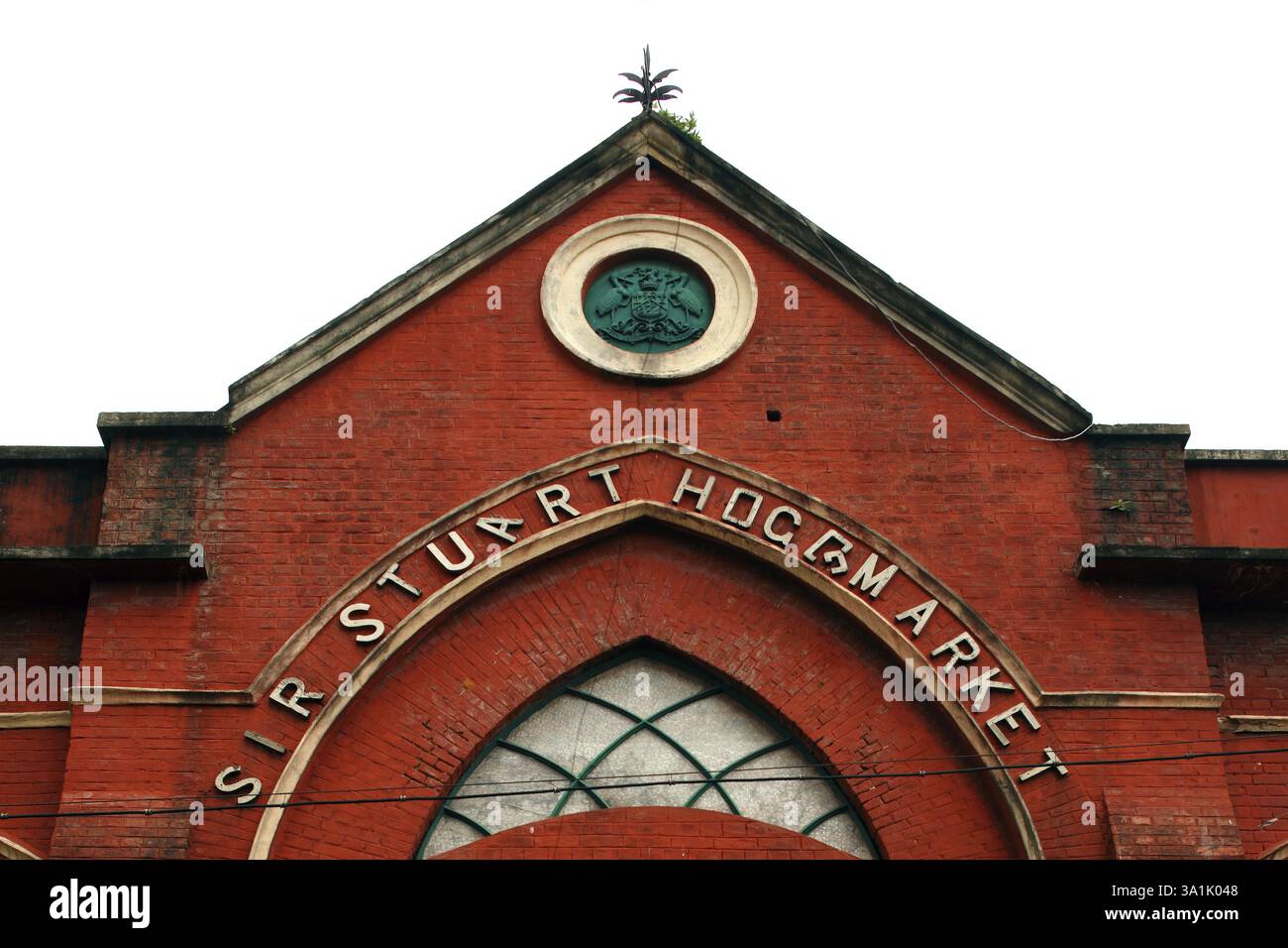Heritage building of Sir Stuart Hogee market 1874 AD, Calcutta, West ...