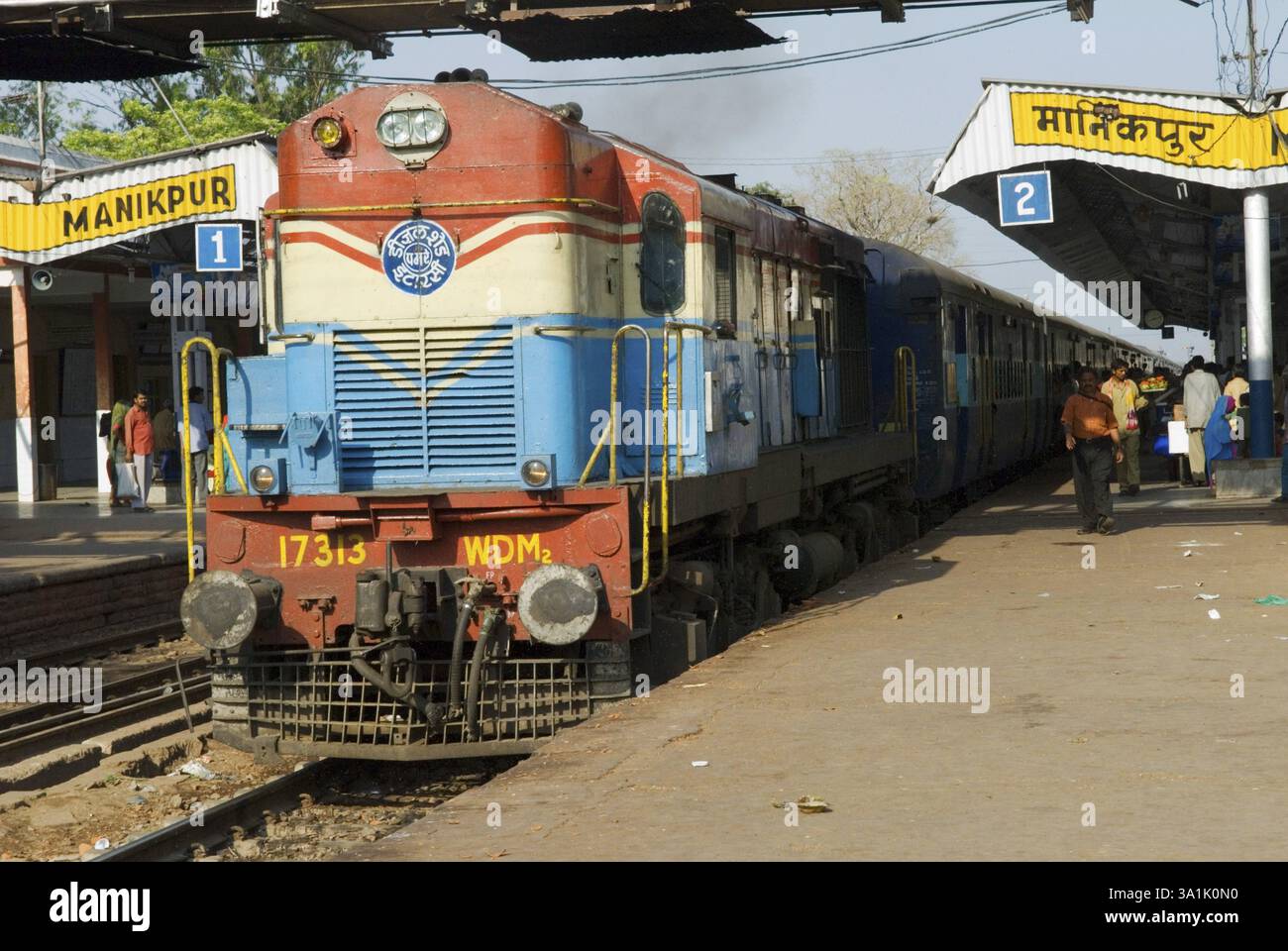 Train coming on Manikpur station, Uttar pradesh, India, Asia Stock ...